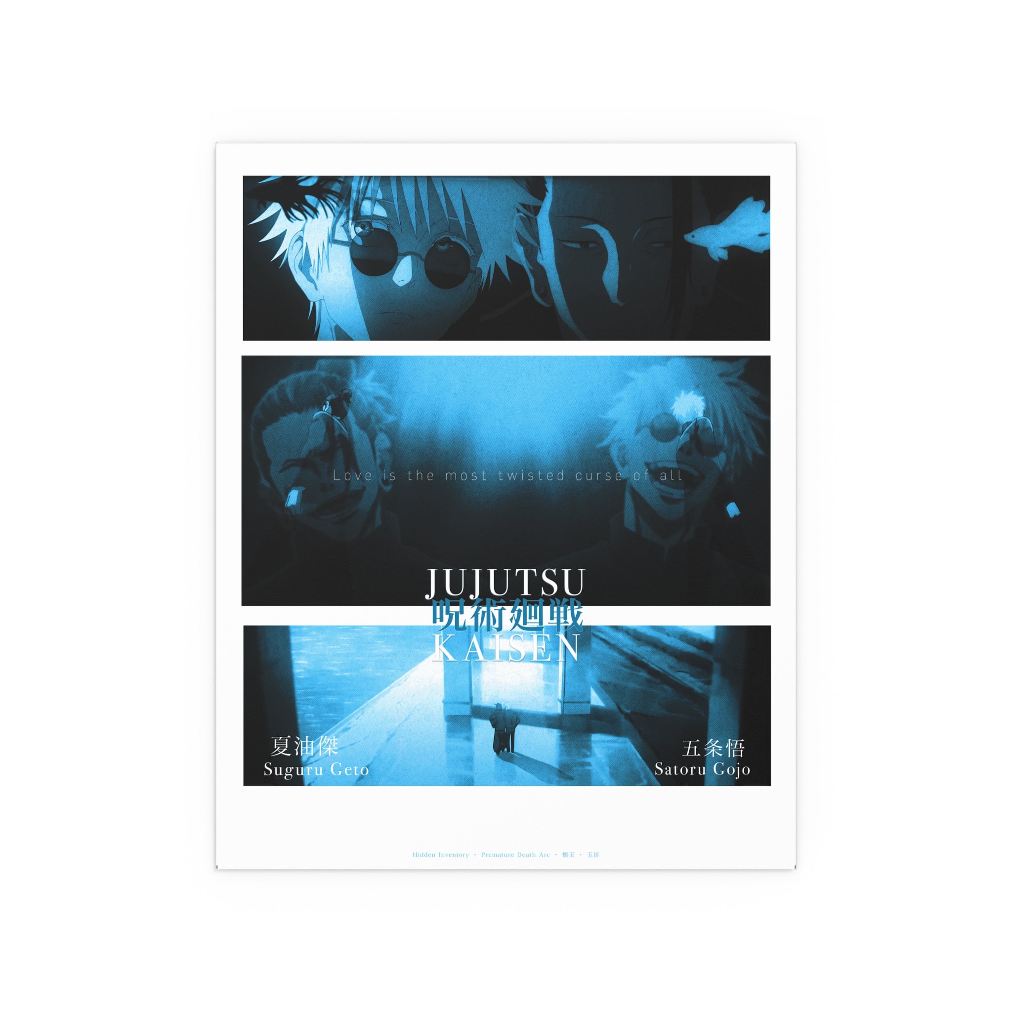 Gojo Geto Satosugu Jujutsu Kaisen Hidden Inventory/premature Death ...