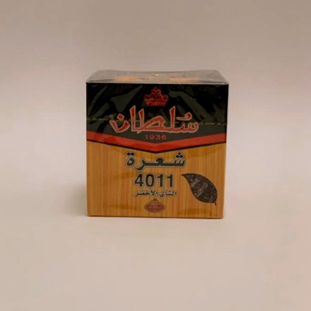 Moroccan Tea 4011 Sultan 17.63 Oz 500 Grams - Etsy