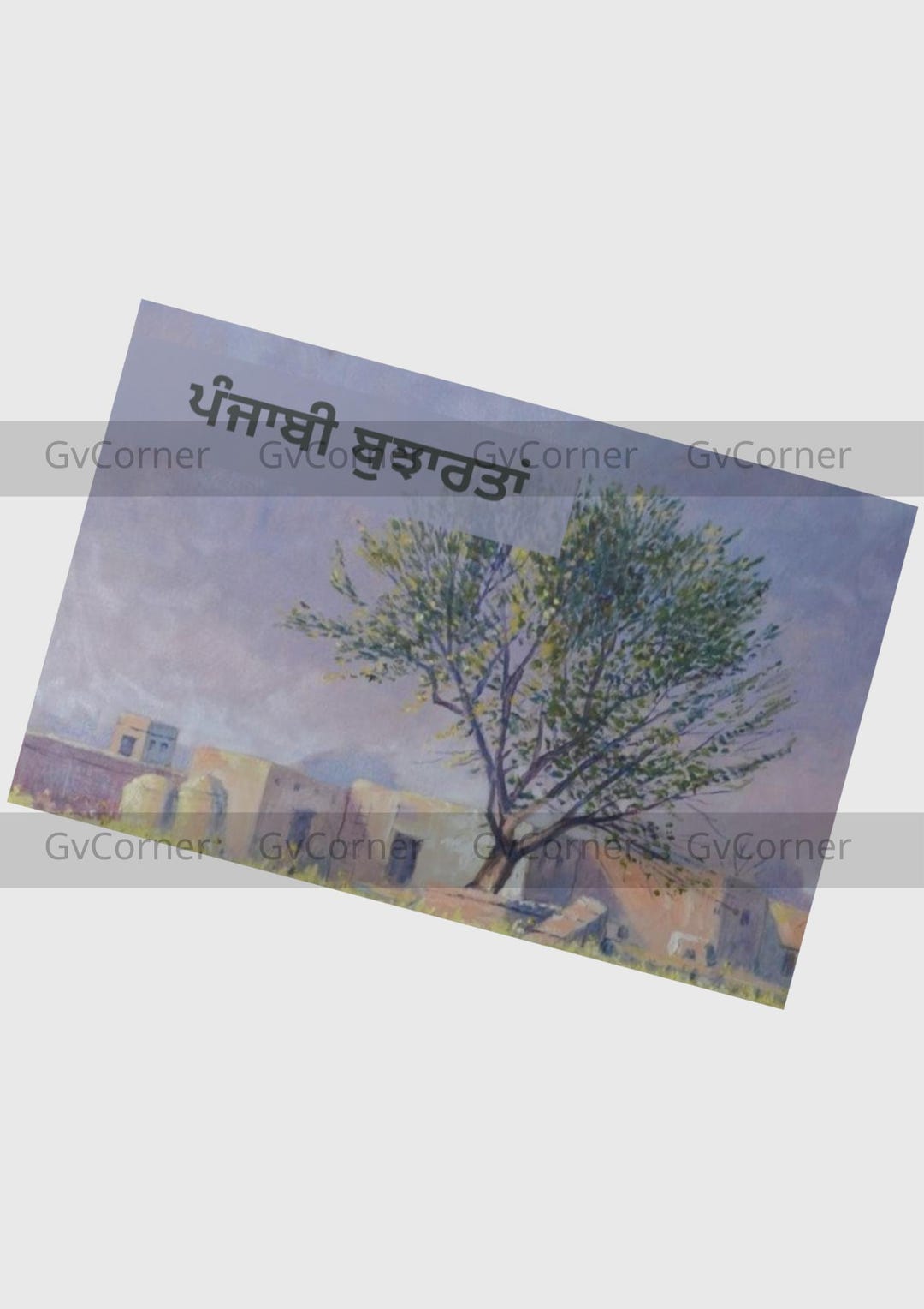 Punjabi Riddles: Bujhartan - A Fun and Cultural Puzzle Game - Etsy