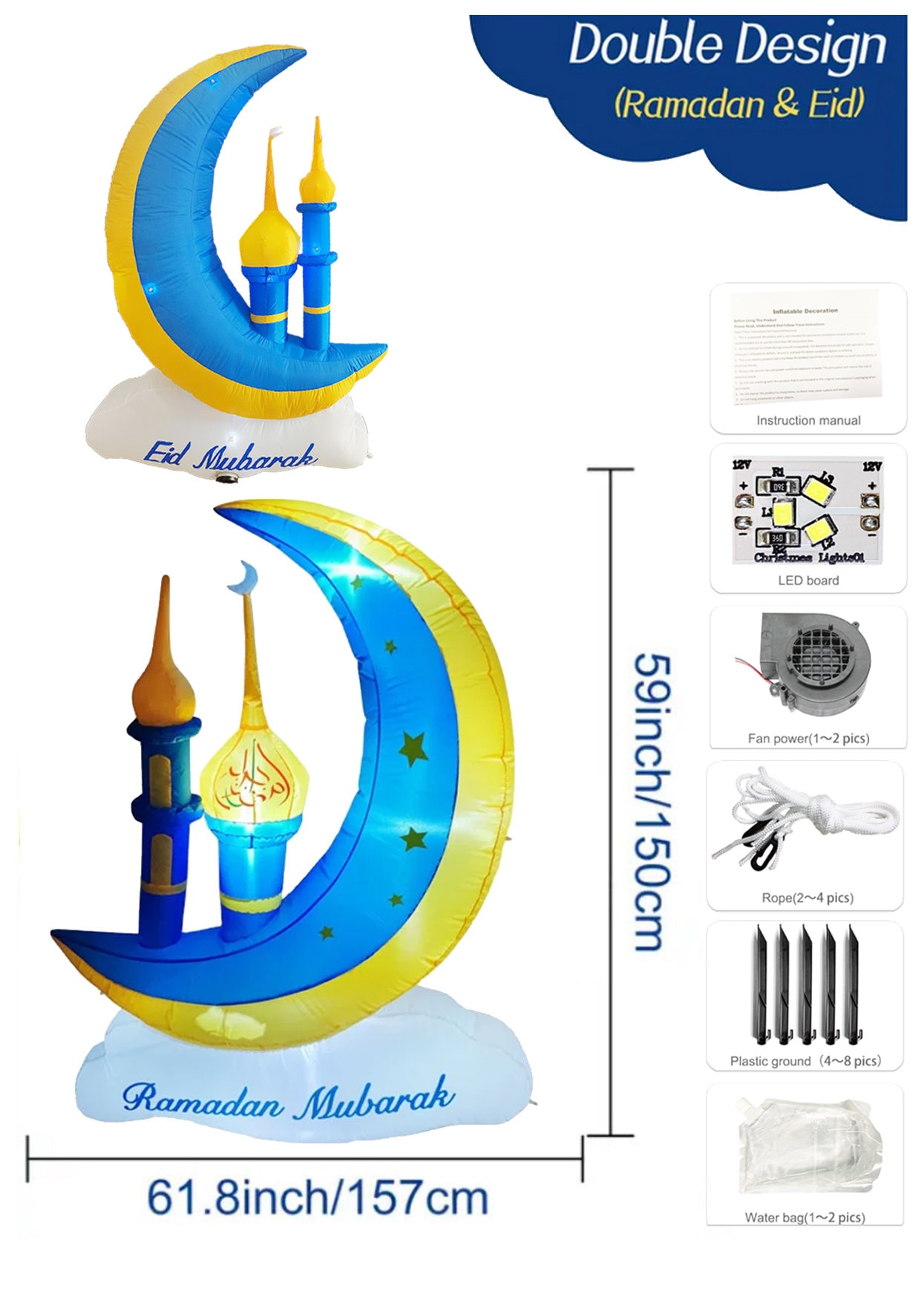 Eid Adha Inflatable Decor, Moon & Mosque Over Cloud, Has Two Faces ...
