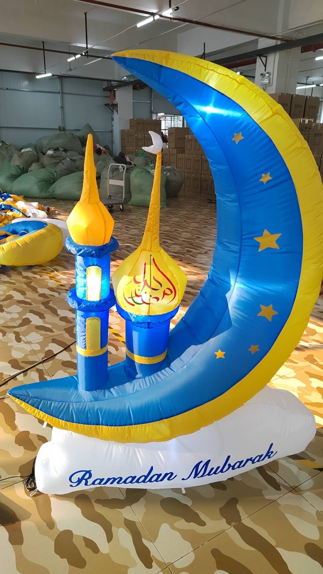 Eid Adha Inflatable Decor, Moon & Mosque Over Cloud, Has Two Faces ...