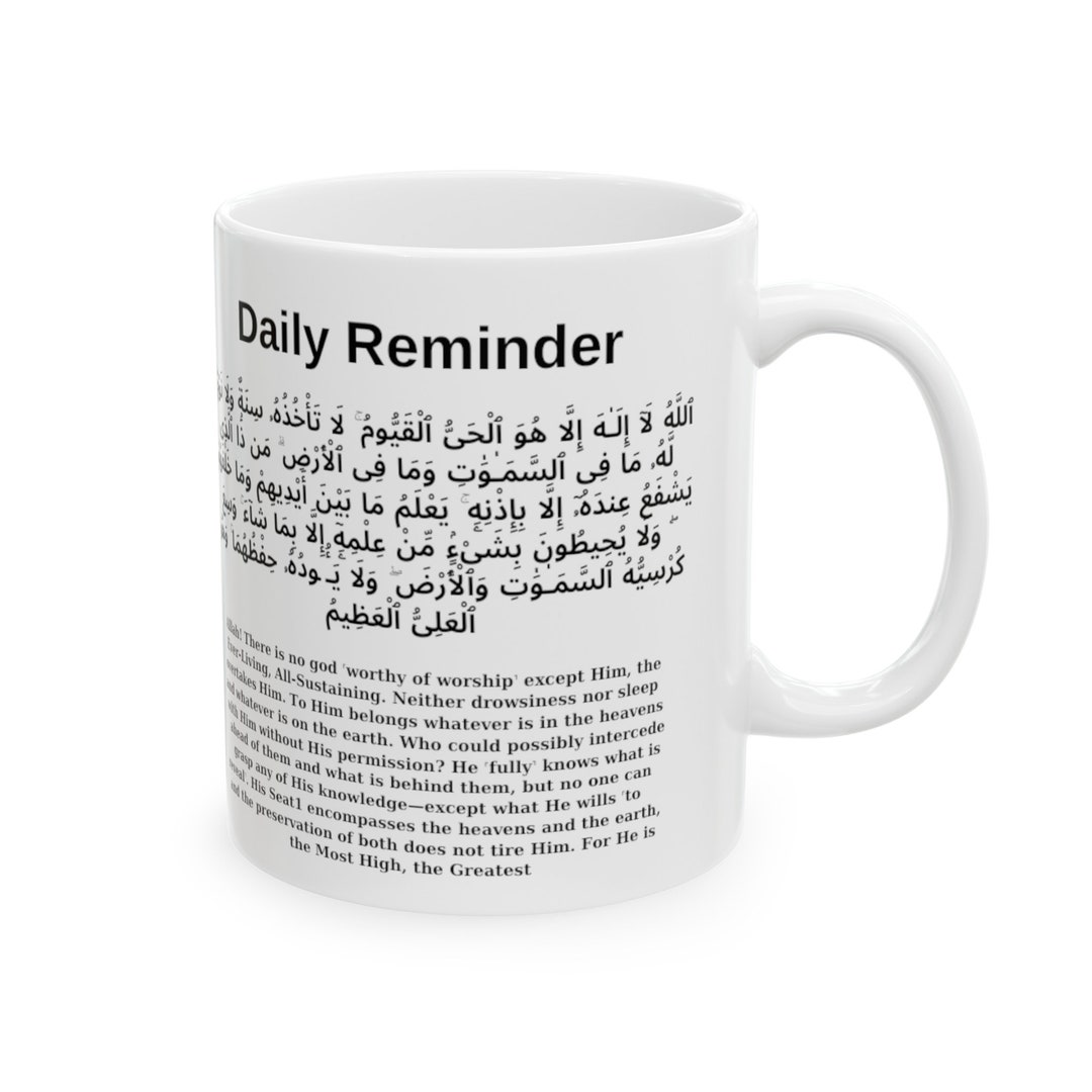 Islam Quotes Gift, Islamic Party Gifts, Islamic Quote Gift, Islam Gift ...