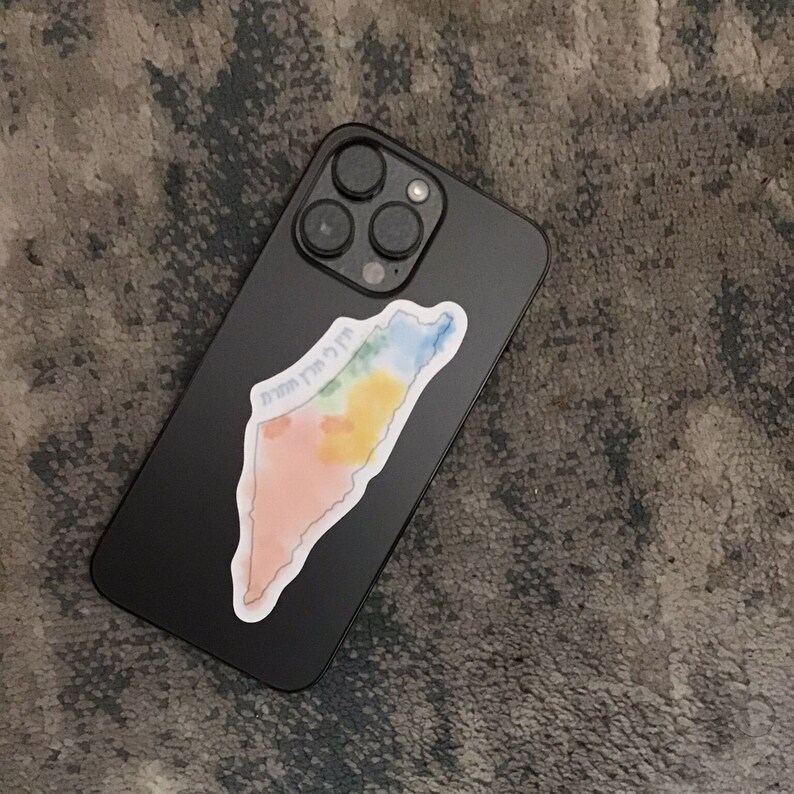 Map of Israel Sticker, Waterproof Die Cut Sticker, Water Bottle Decal ...