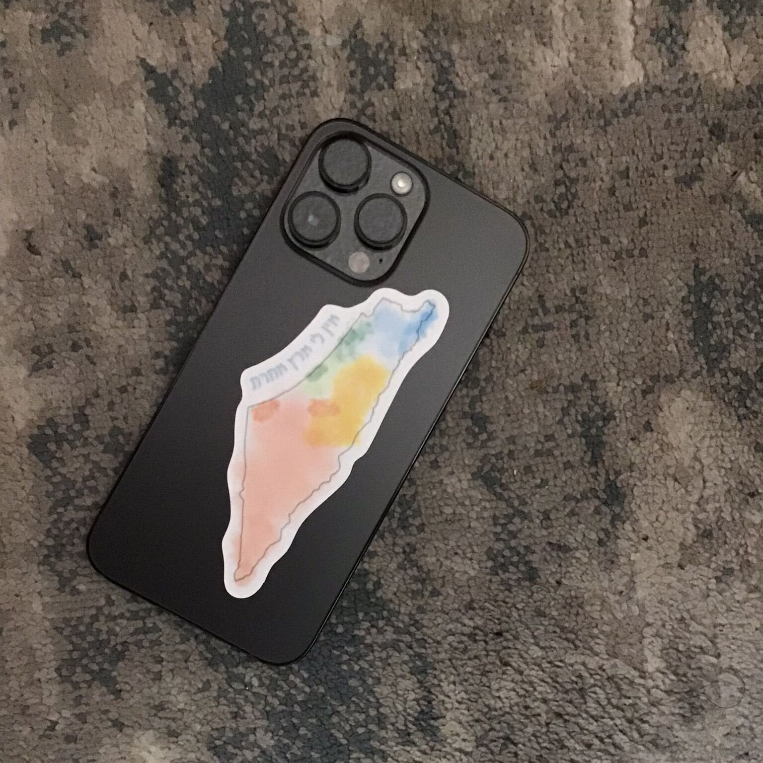 Map of Israel Sticker, Waterproof Die Cut Sticker, Water Bottle Decal ...