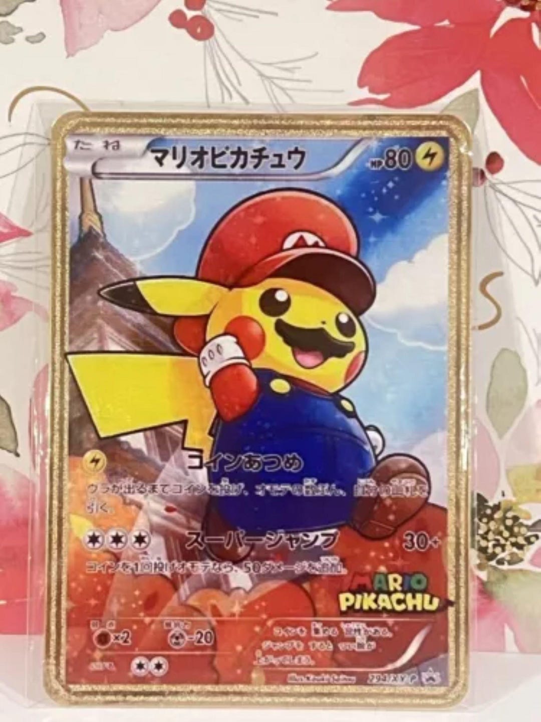 Mario Cosplay Gold Metal Pokémon Card Fan Art/collectible/gift - Etsy