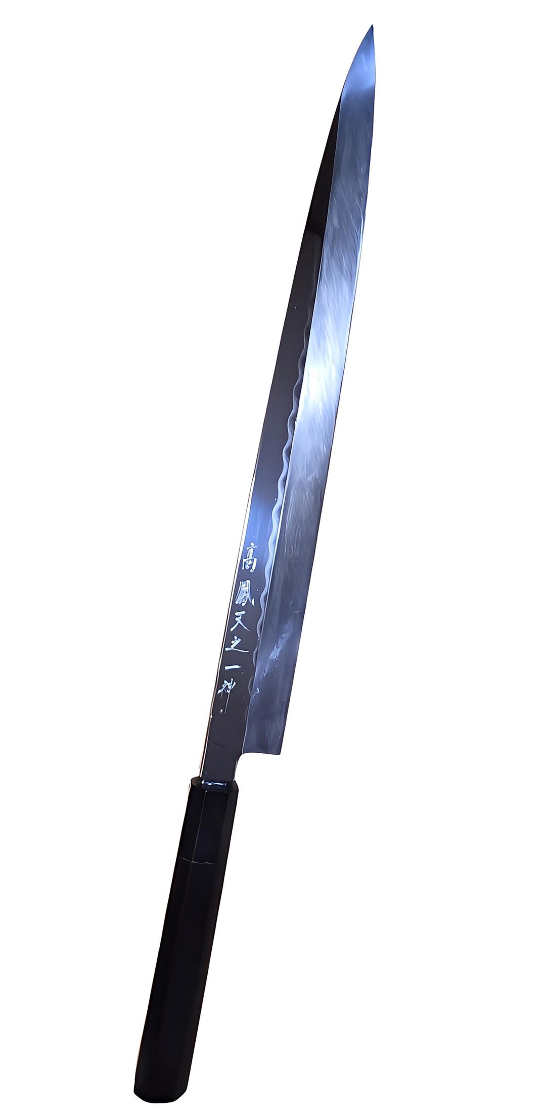 SMITH Forged Traditional Japanese Sakai Kitchen Knife WAVED Pattern ...