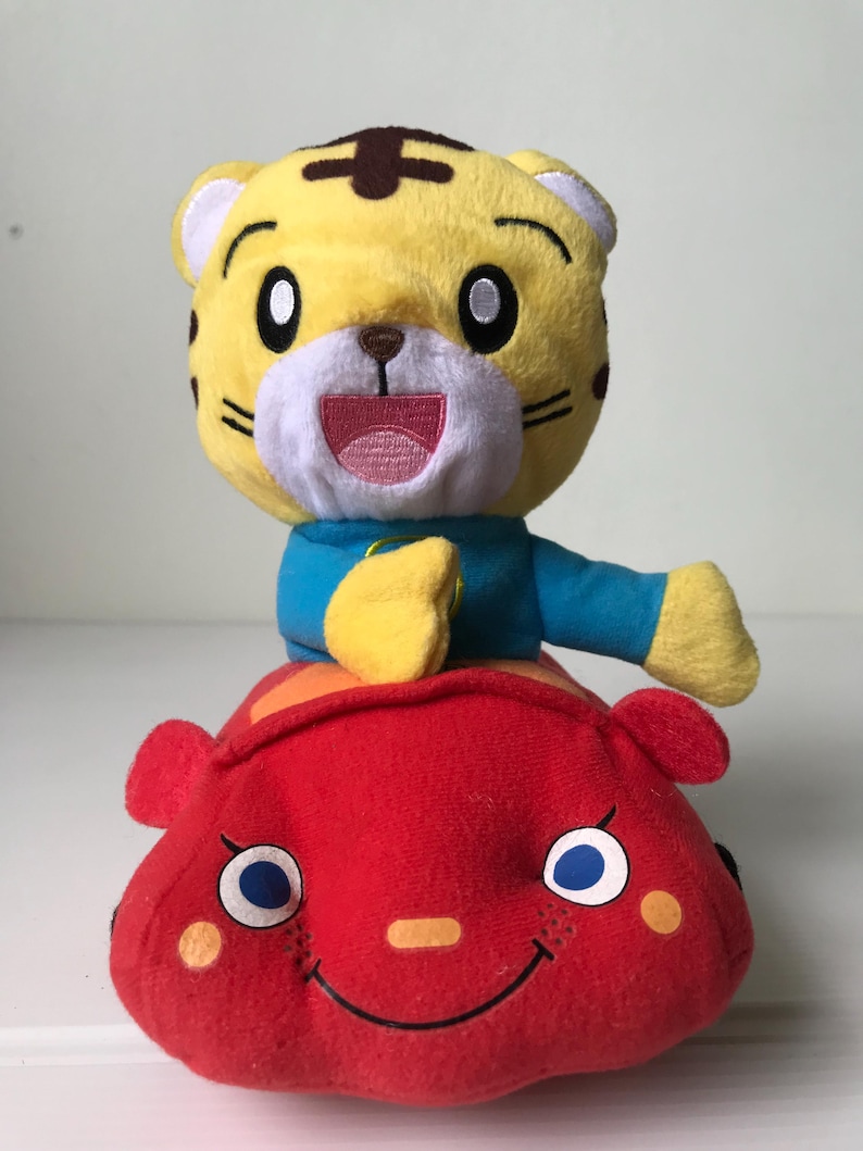 Vintage Benesse Tiger Shimano Hand Puppet Plush Toy Japan - Etsy
