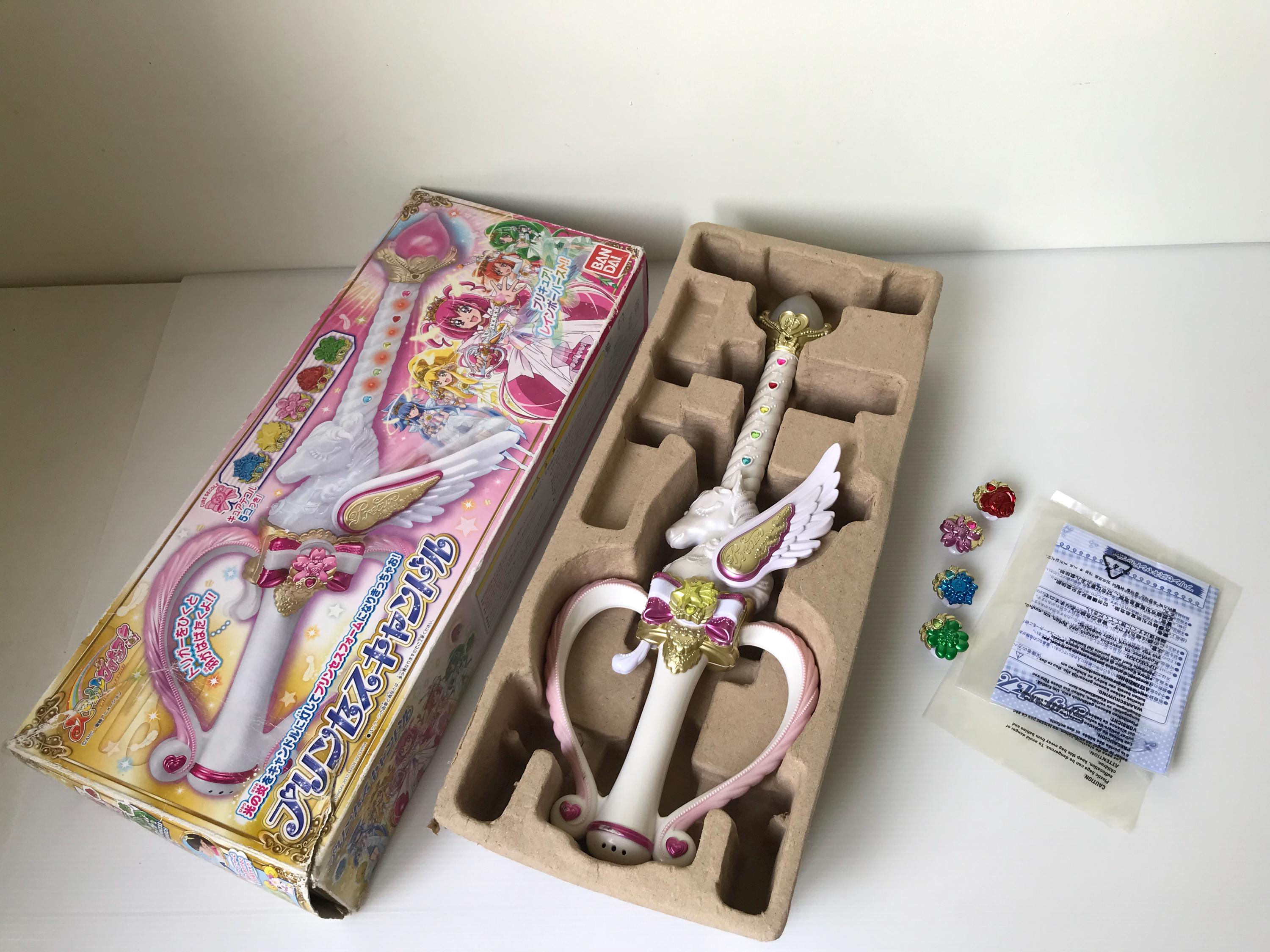 Bandai Glitter Force Smile Precure Compact DX Princess Candle Pretty ...