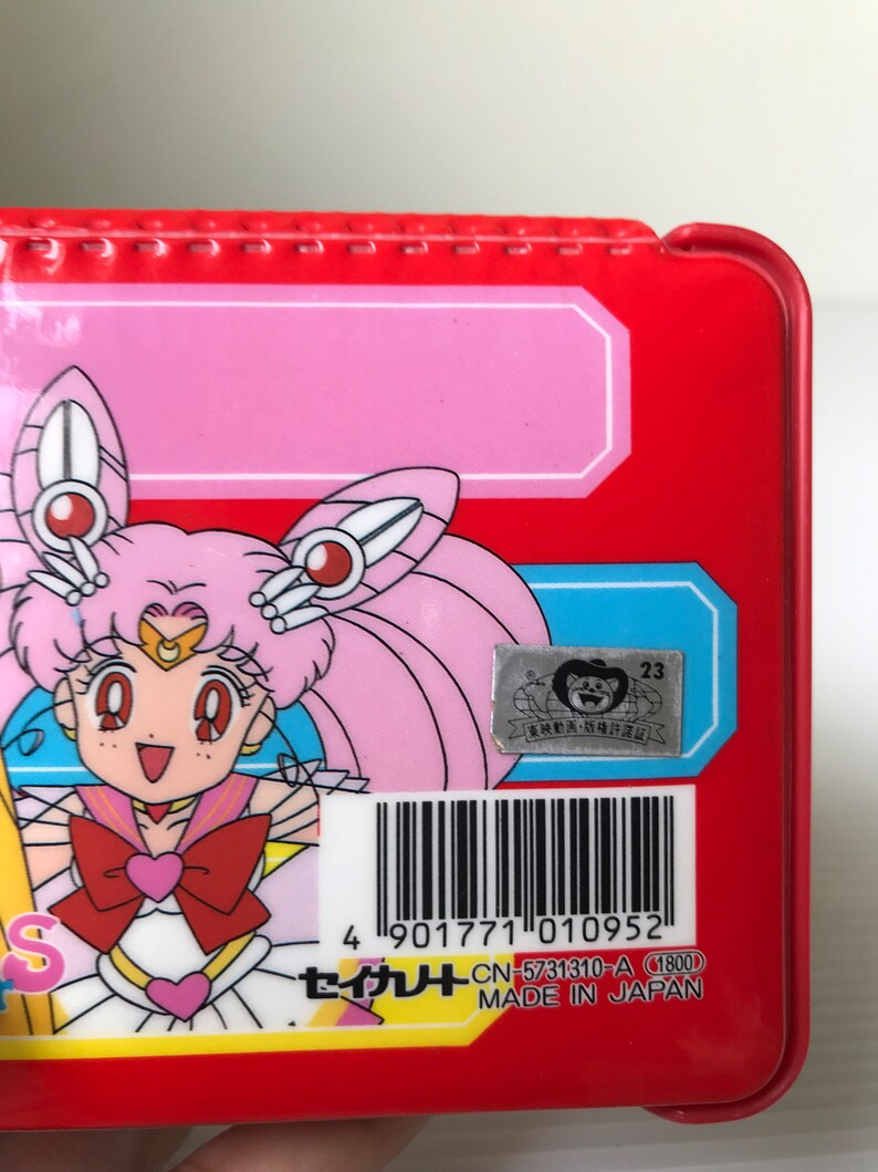 RARE Vintage Sailor Moon Super S Pencil Box Pen Case Limited 90s - Etsy