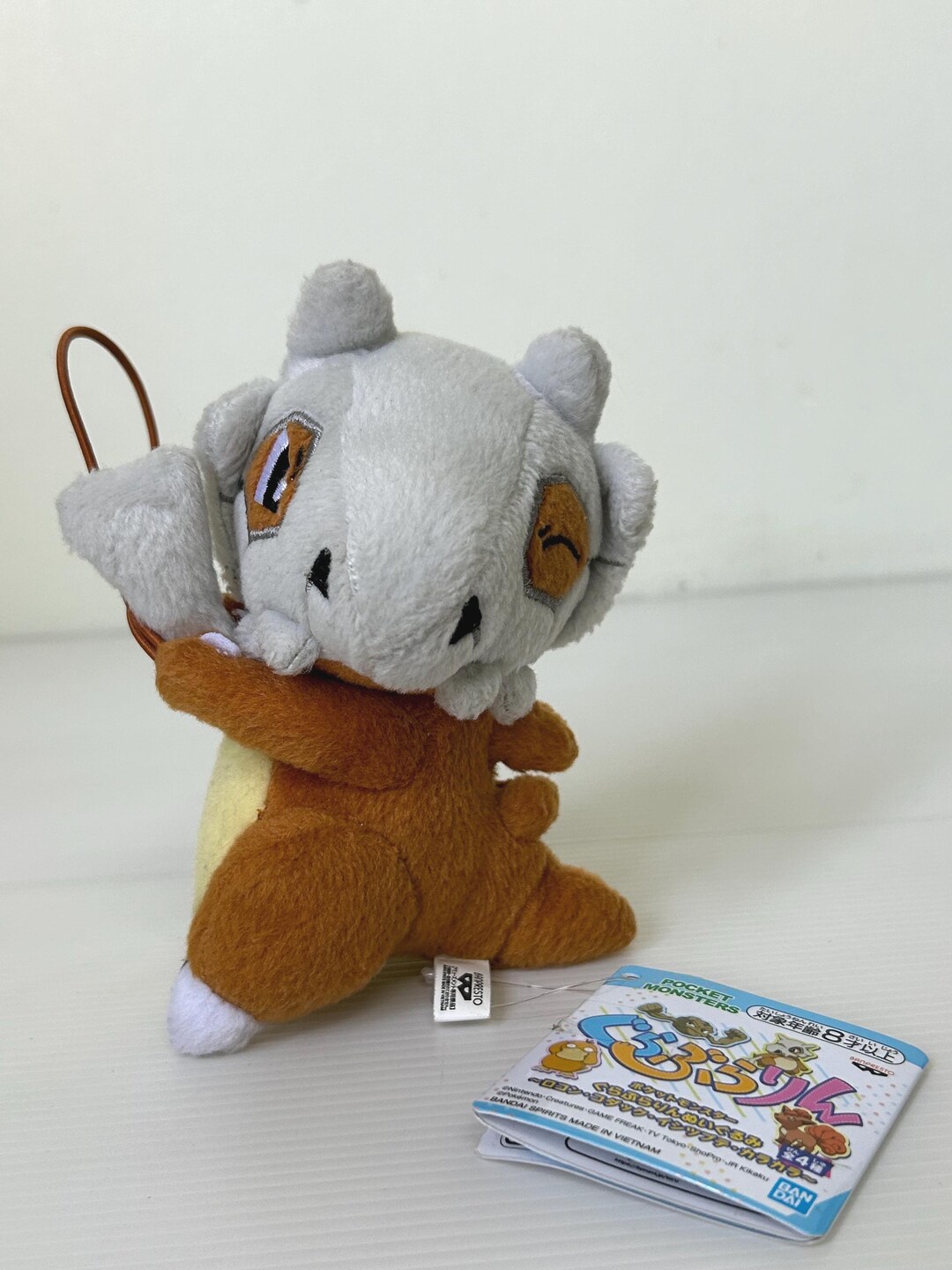 BANPRESTO Bandai Cubone Pokémon Ornament Rare Skull Monster Plush Toy ...