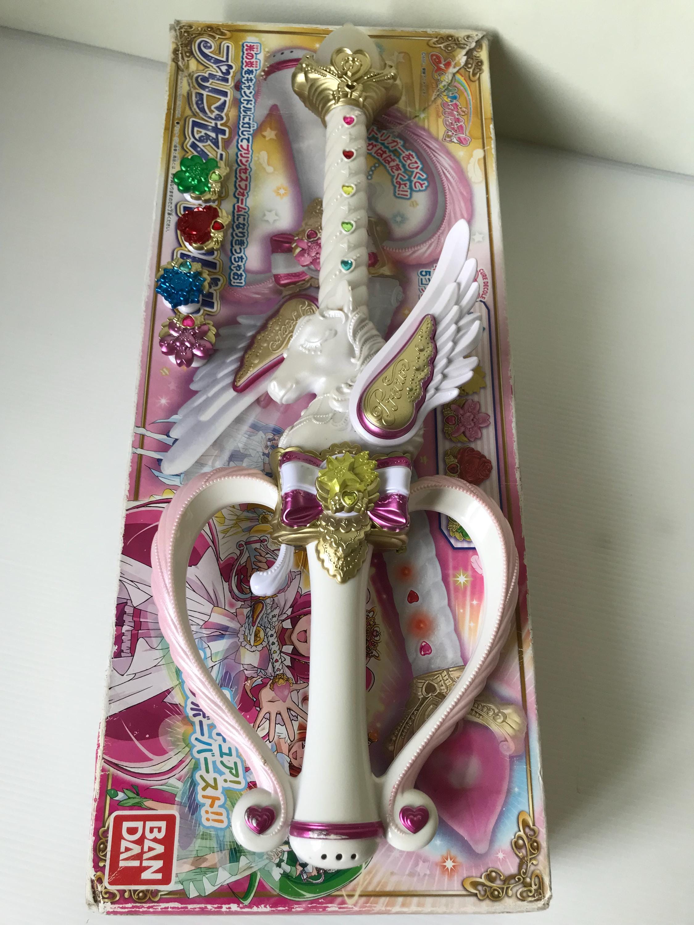 Bandai Glitter Force Smile Precure Compact DX Princess Candle Pretty ...