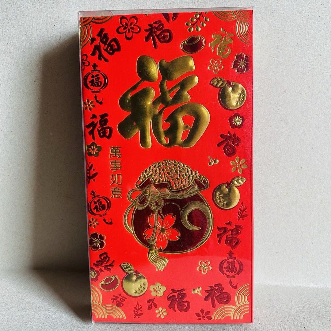 Red Envelope ,ang Pao Chinese New Year Envelope, Red Packet, Hong Bao ...