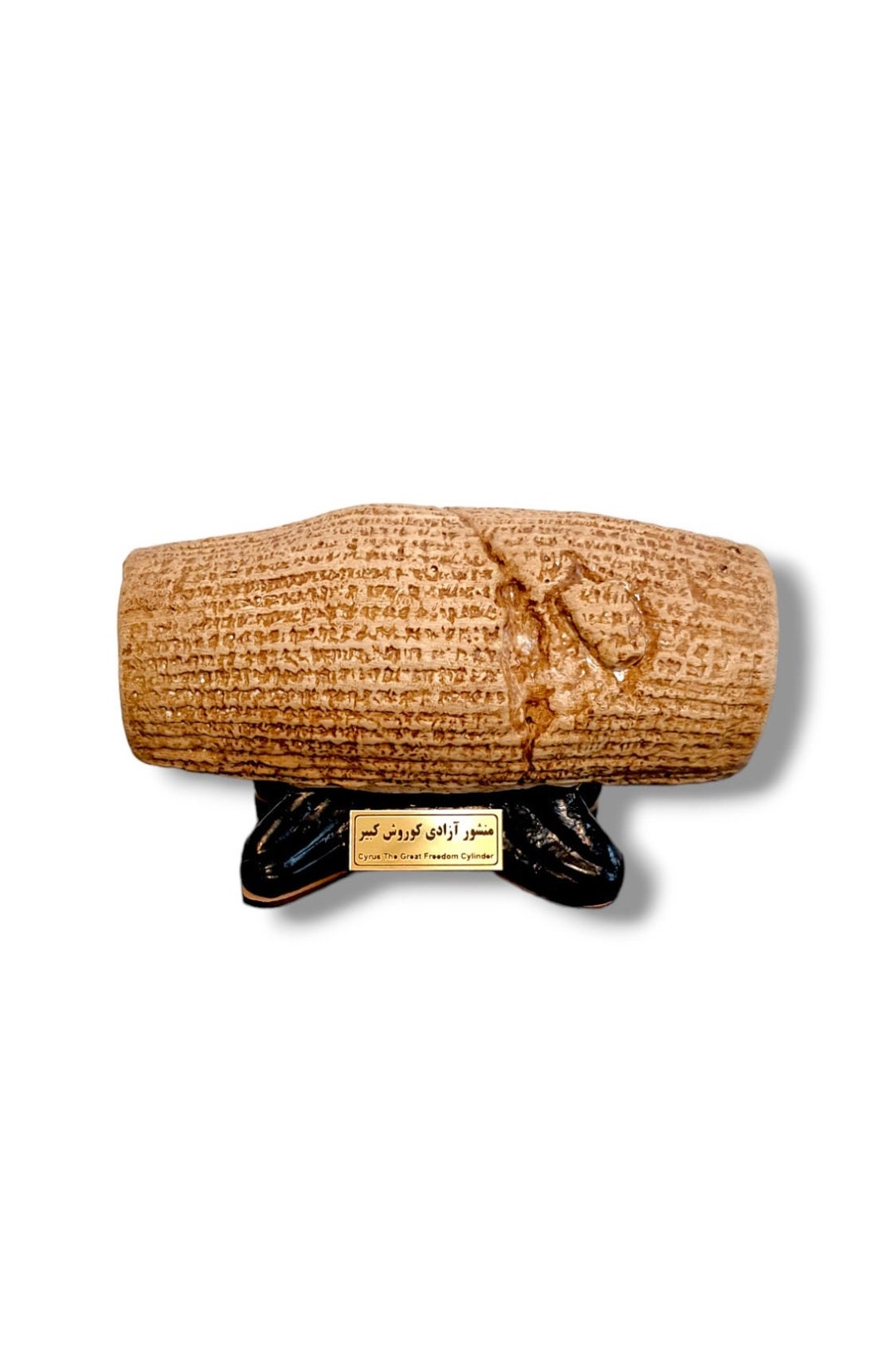 CYRUS Cylinder Replica Persian Status the First Charter of Human Rights ...