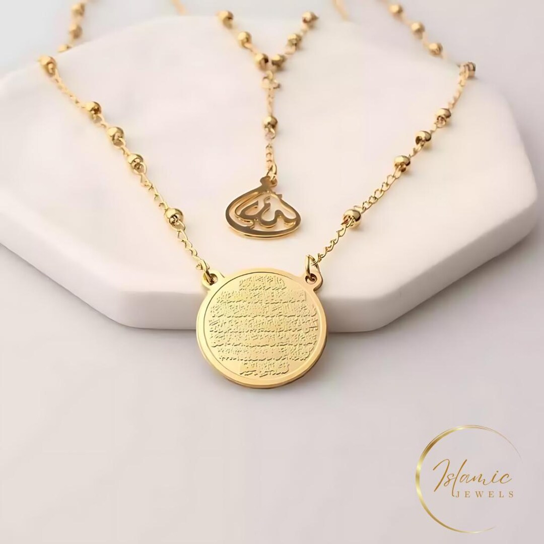Allah and Ayatul Kursi Pendant Necklace in Gold and Silver Color - Etsy