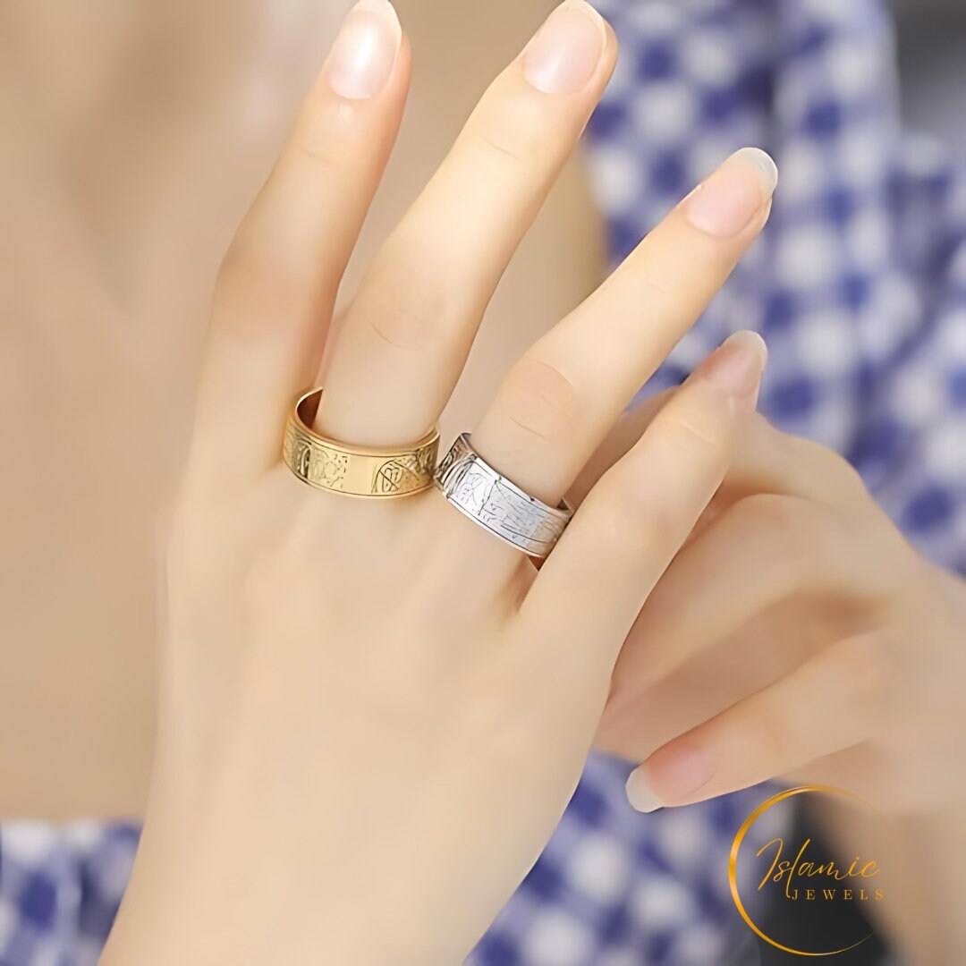 Shahda Kalima Ring, Islamic Calligraphy Ring, Shahada Jewellery ...
