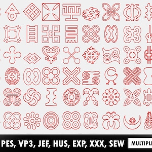 Adinkra Symbols Applique Embroidery Files Bundle, Adinkra Symbols Pes ...