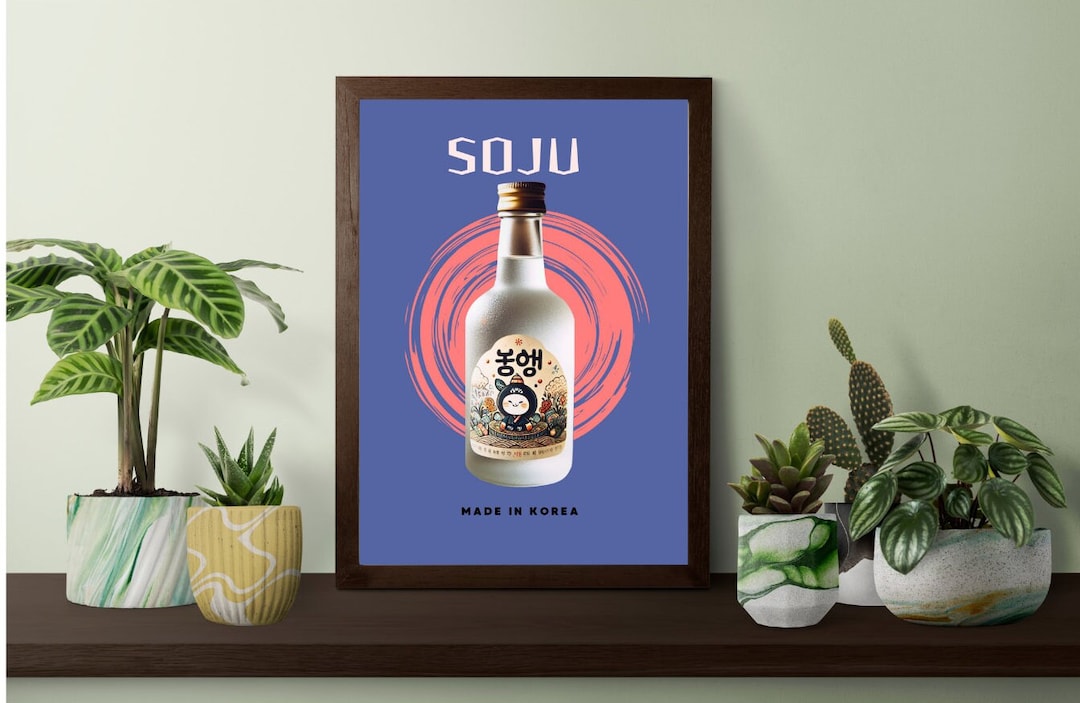 Korean Print, Minimal Print, Soju Print, Art Print, Vintage Print ...