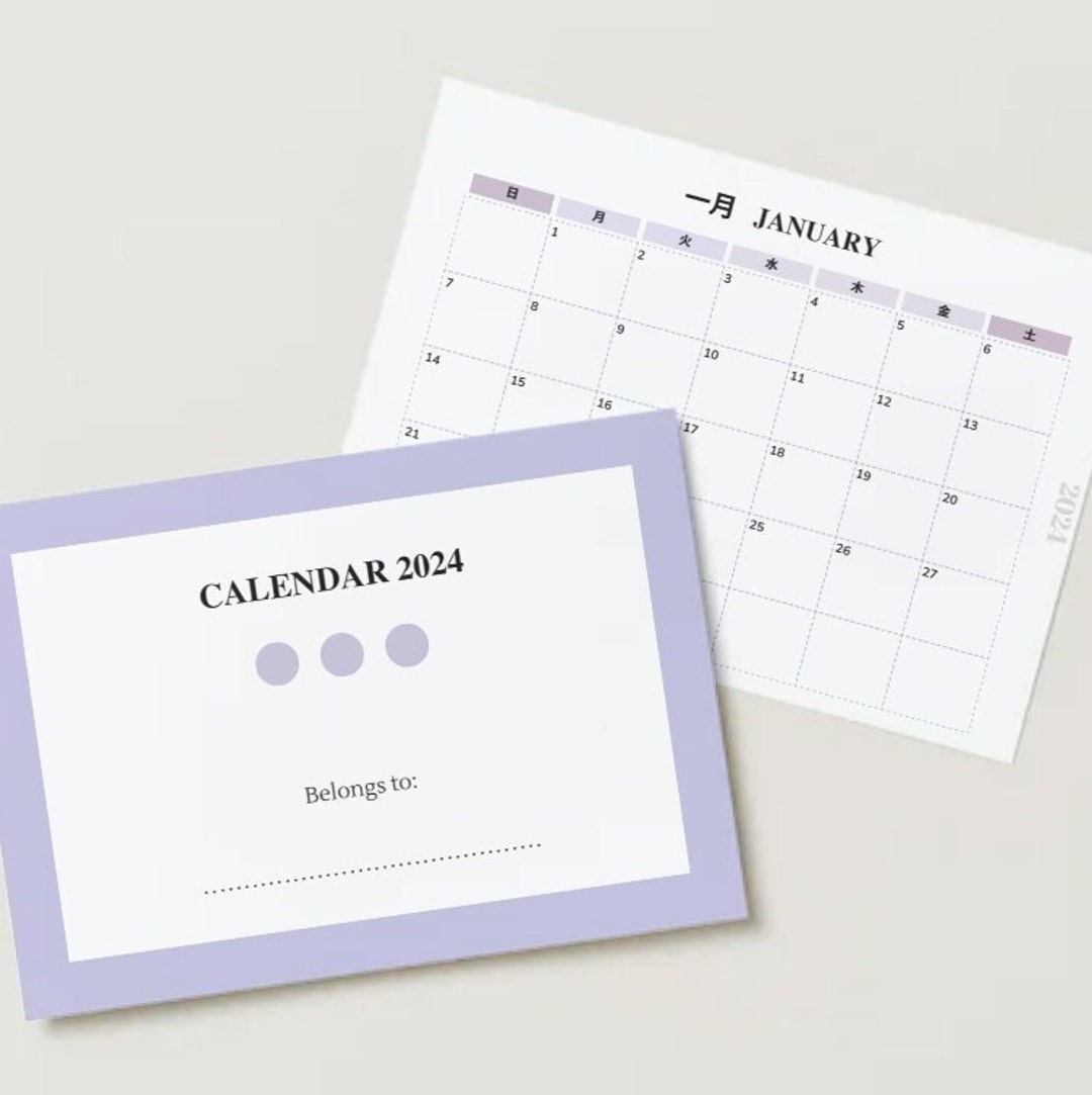 Minimalist Calendar Japanese Inspired Printable Version in PDF US A4 ...