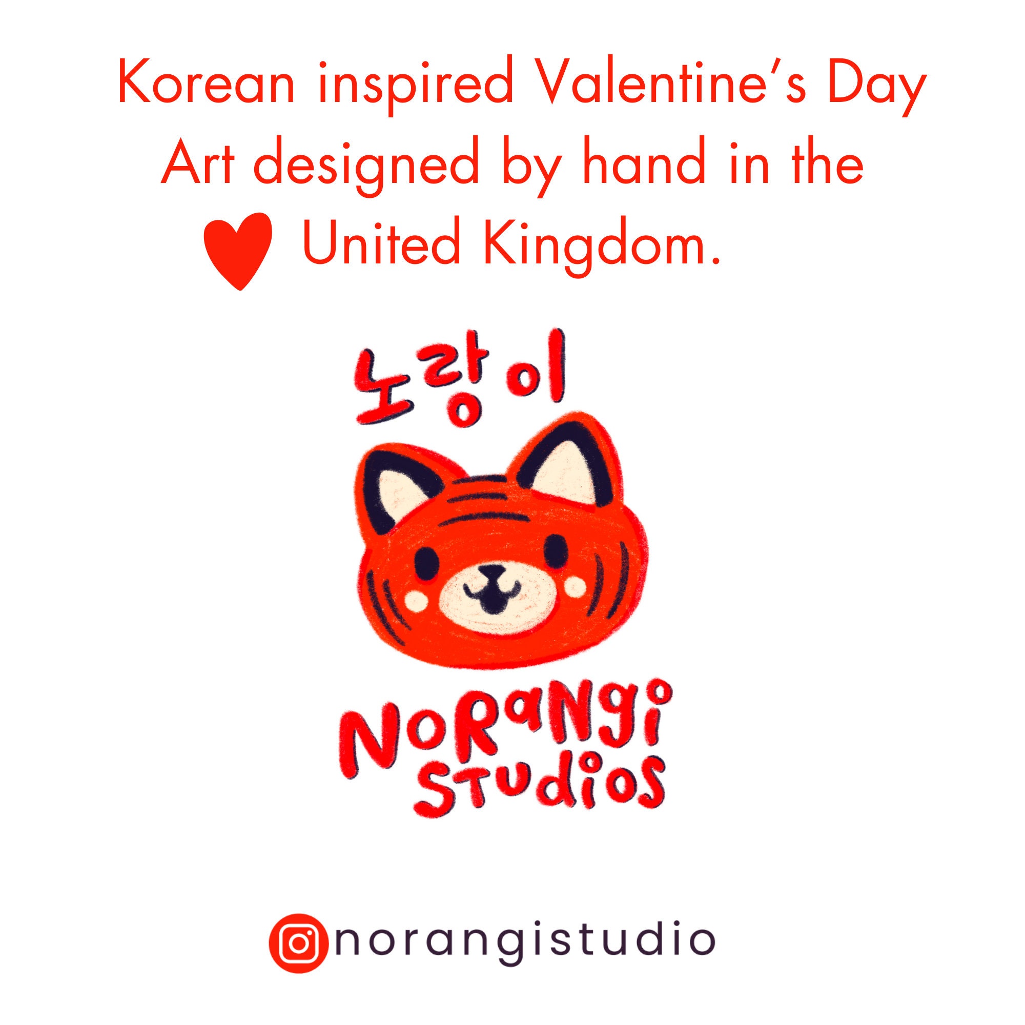 Korean Inspired Printable Wall Art | Love Letters | Banana Milk ...