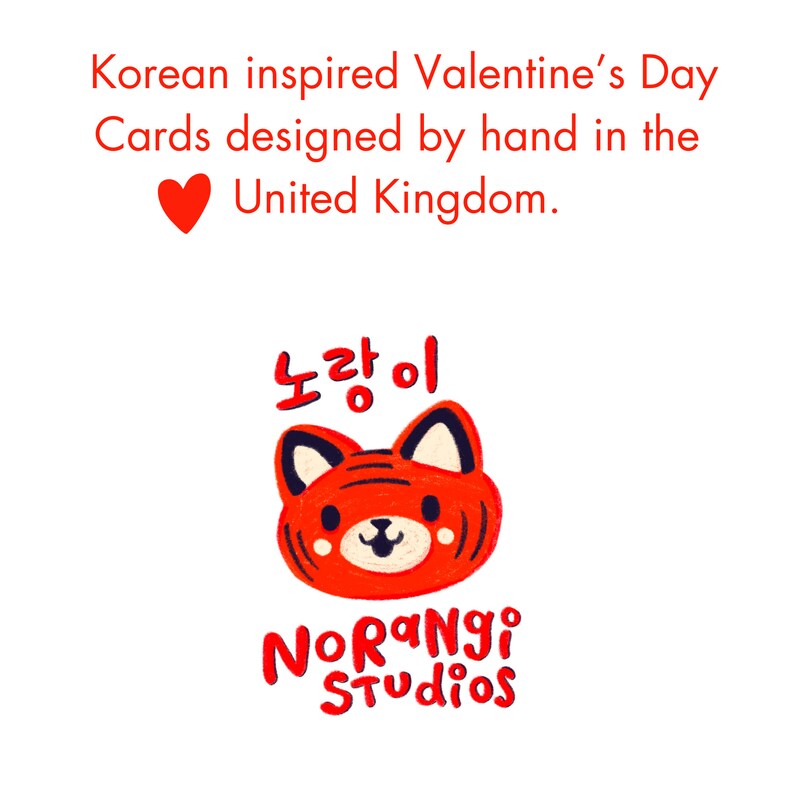 I Love You Soju Much Card, Cute Bright Valentines Day Card, Love Card ...