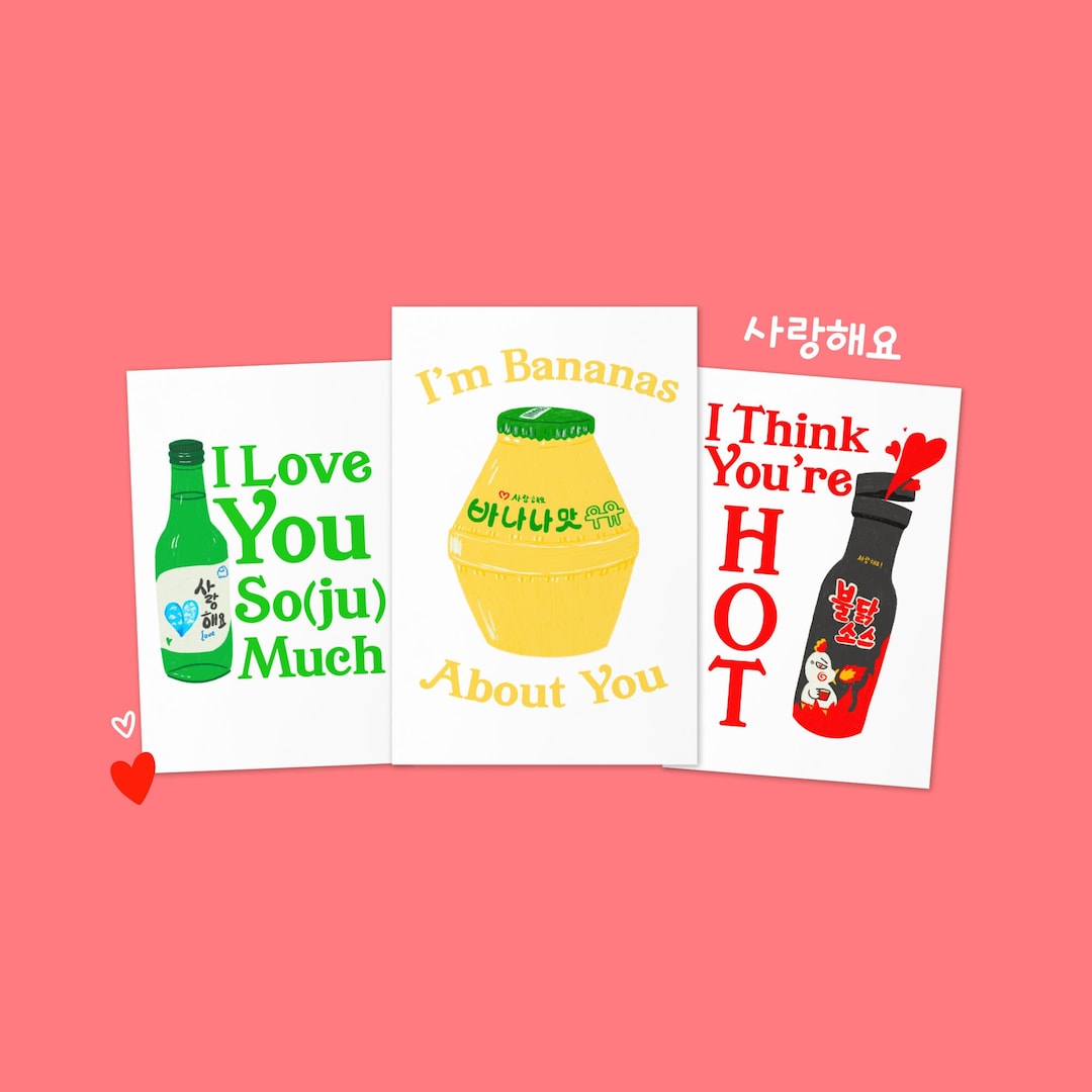 Korean Inspired Printable Wall Art | Love Letters | Banana Milk ...