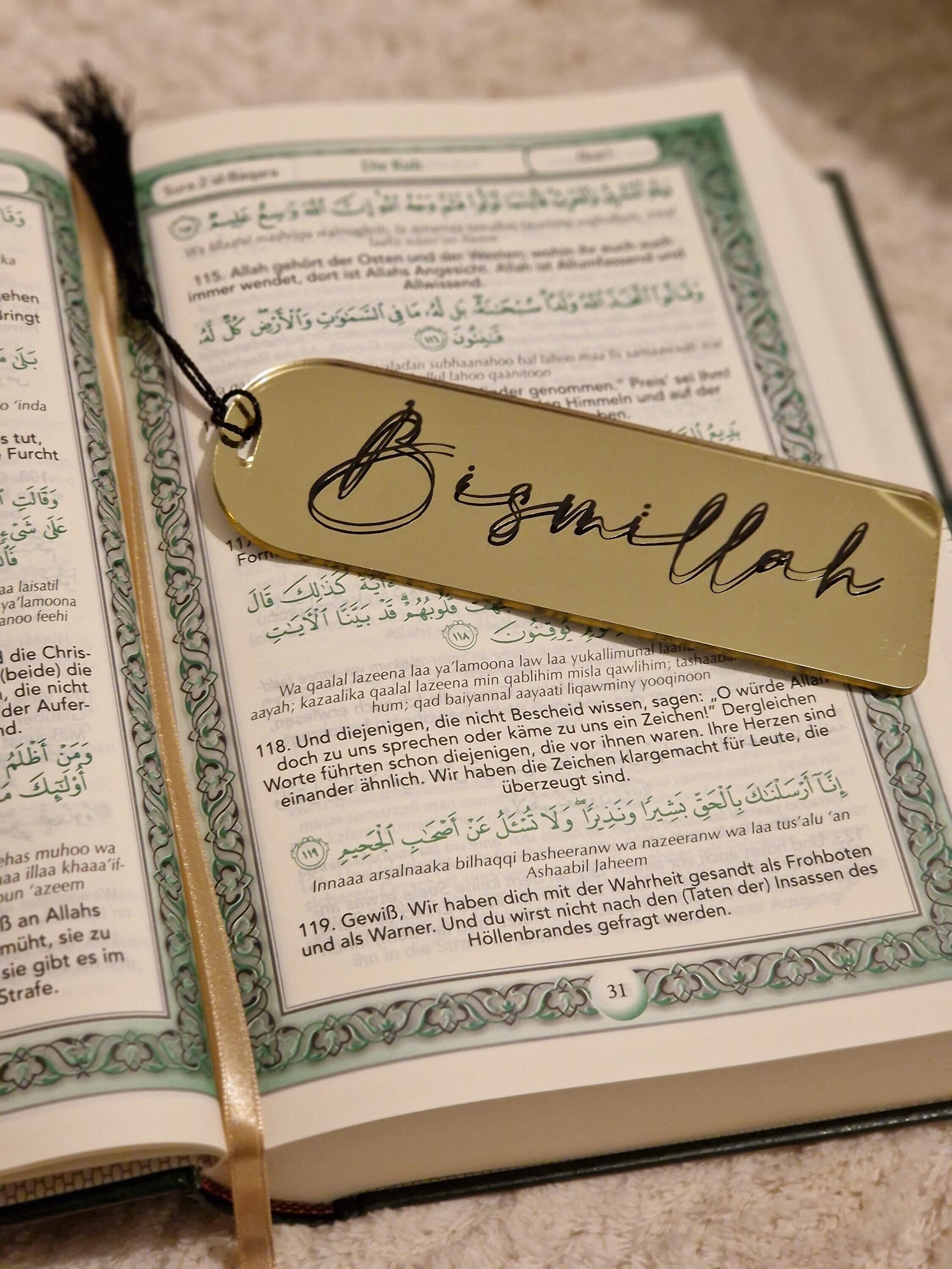 Bookmark Book Acrylic GOLD Mirrored Islam Allah Islamic Bismillah Quran ...