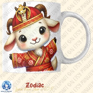 Animal Zodiac Clipart, Lunar New Year 2025 PNG, Zodiac Animals Wearing ...