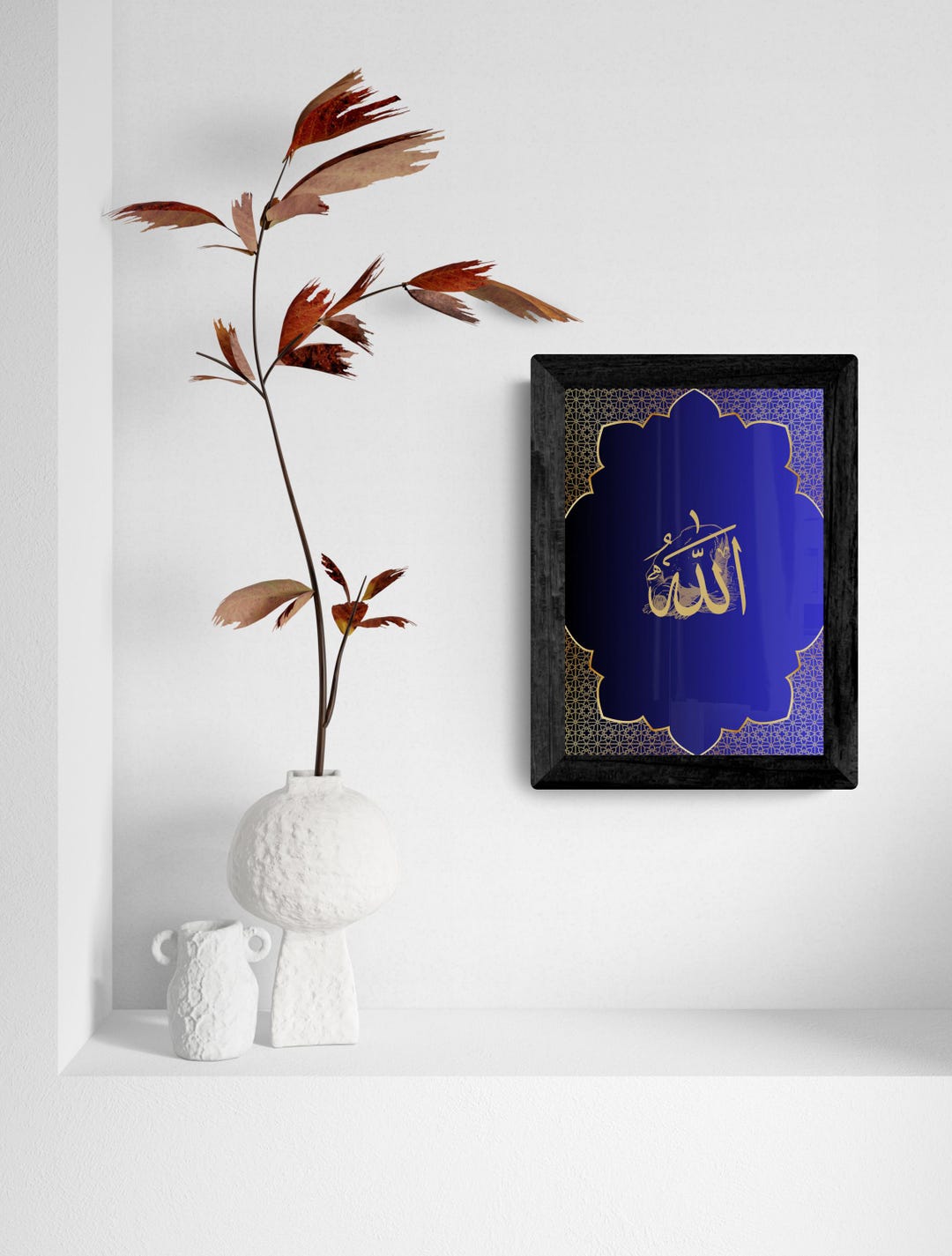 Allah Handwritten Lettering, Digital Printable Islamic Art, Islamic ...