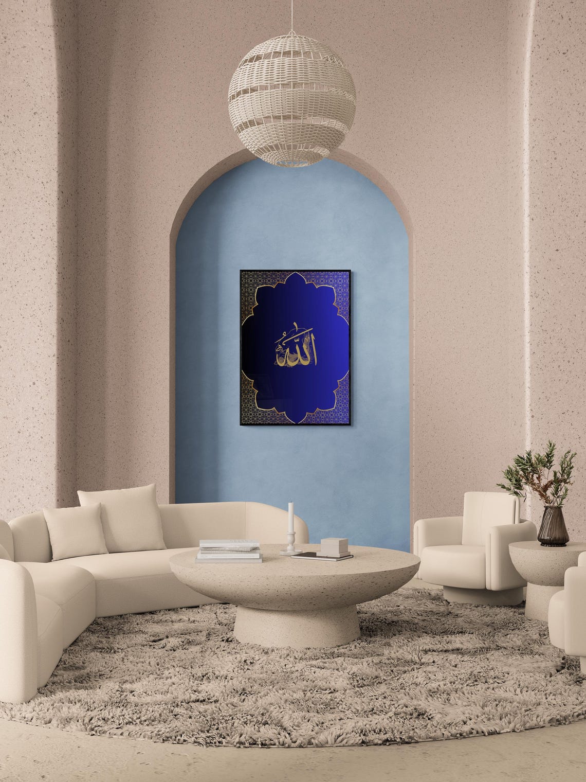 Allah Handwritten Lettering, Digital Printable Islamic Art, Islamic ...