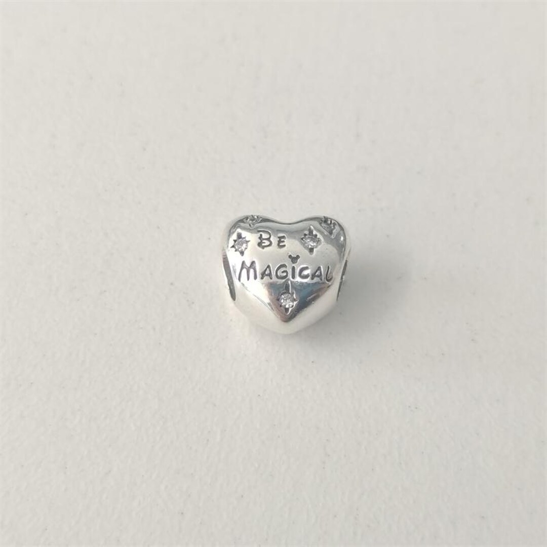 Pandora Be Magical Heart Charm - Etsy