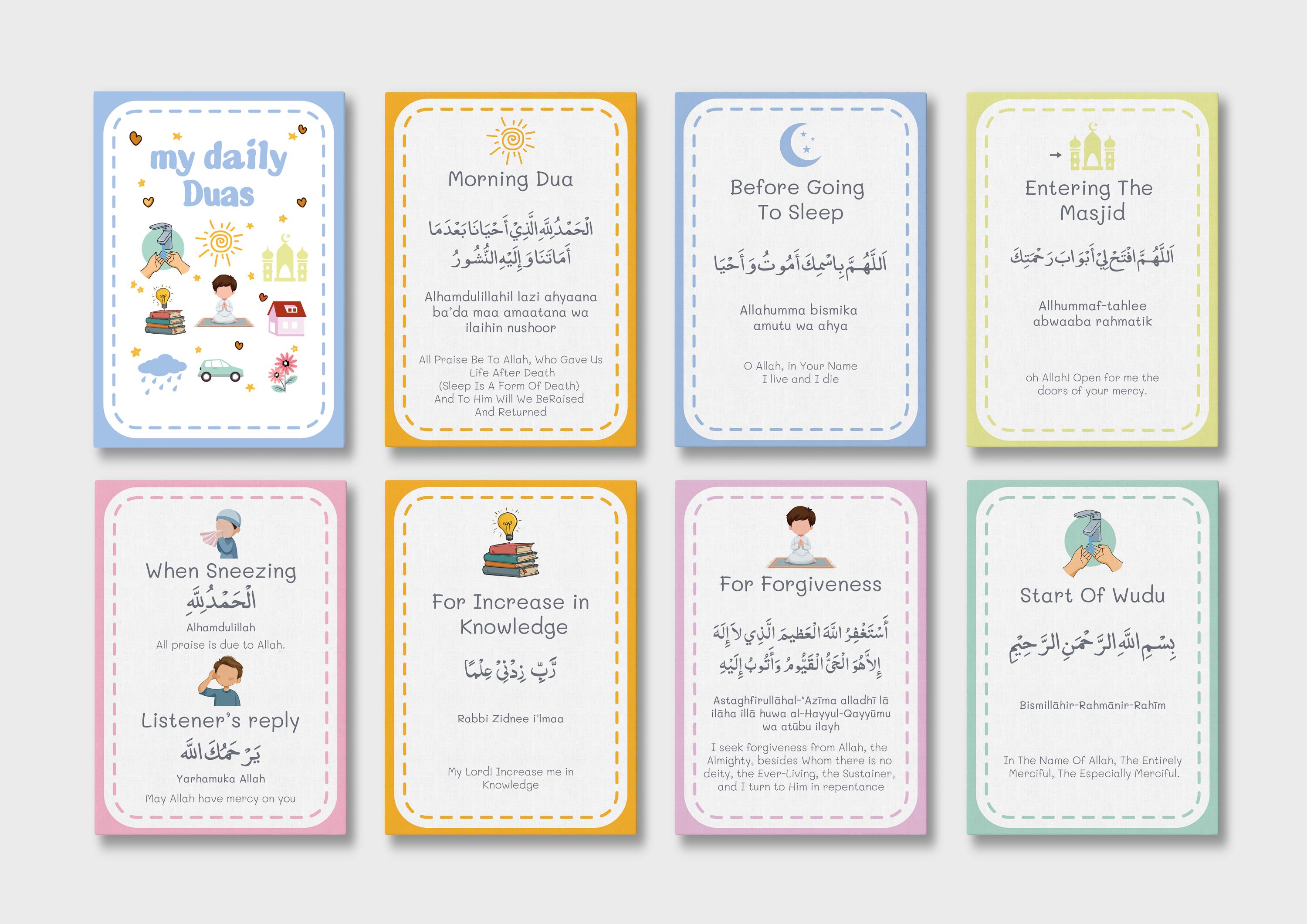 Kids Dua Cards, Islamic Kids Printable's, Duas for Kids, Children Dua ...