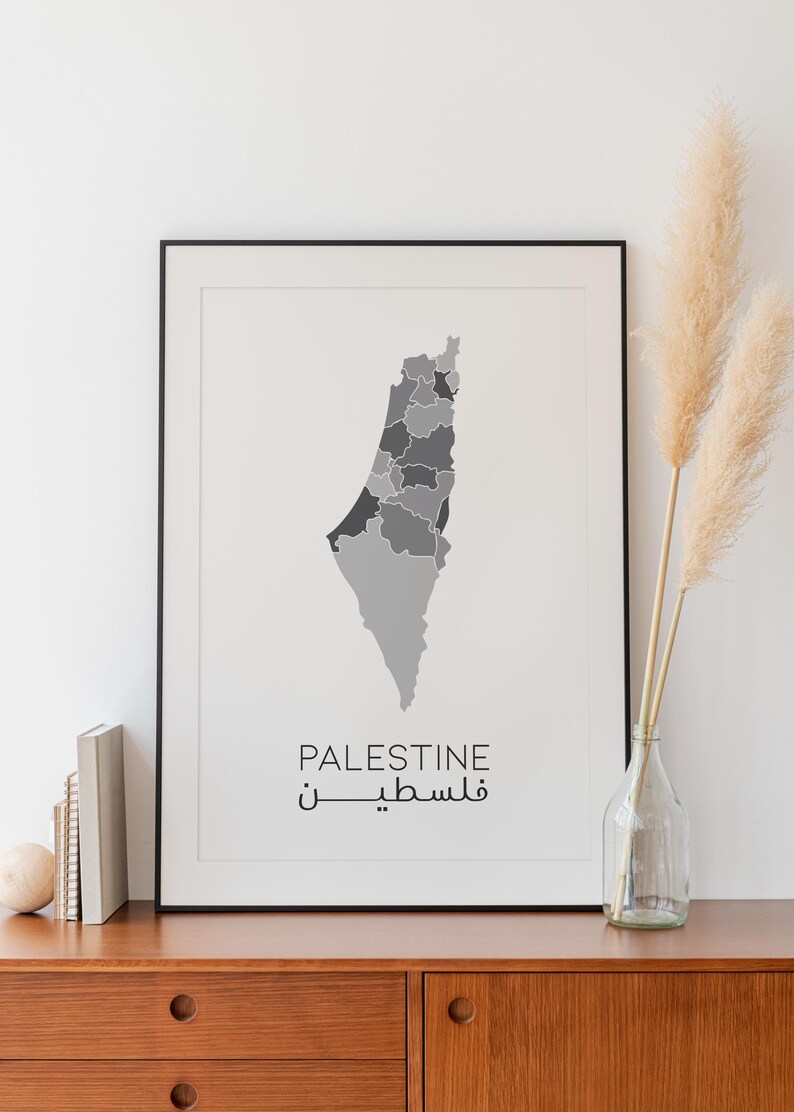 Minimalist Palestine Map Art: Islamic Home Decor (digital Download) - Etsy