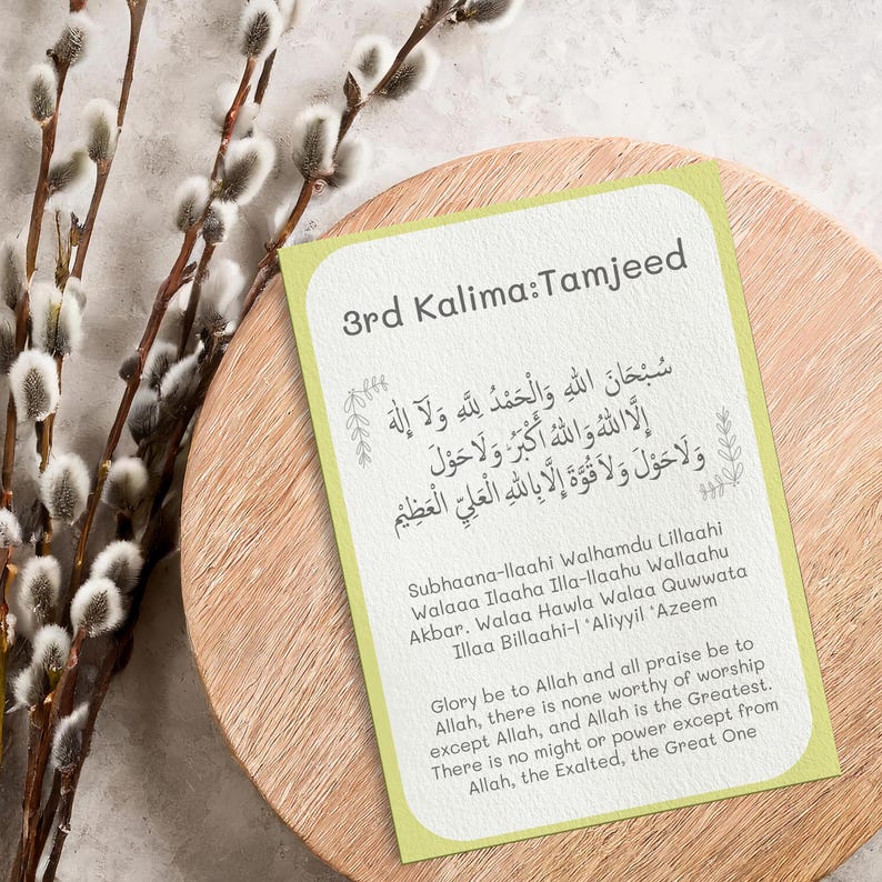 Six Kalimas Flashcards | Printable Islamic Learning Cards | Arabic ...