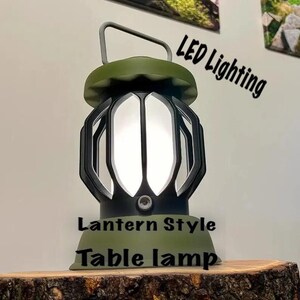 3D Printed Lantern Style Lamp Rustic Outdoor Decor, Unique Camping ...