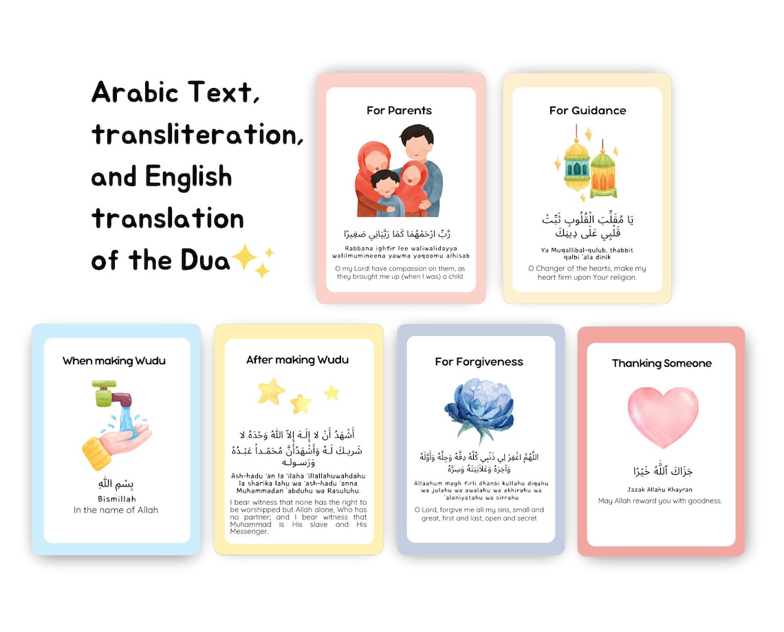 Kids Dua Cards, Islamic Kids Printables, Duas for Kids, Children Dua ...
