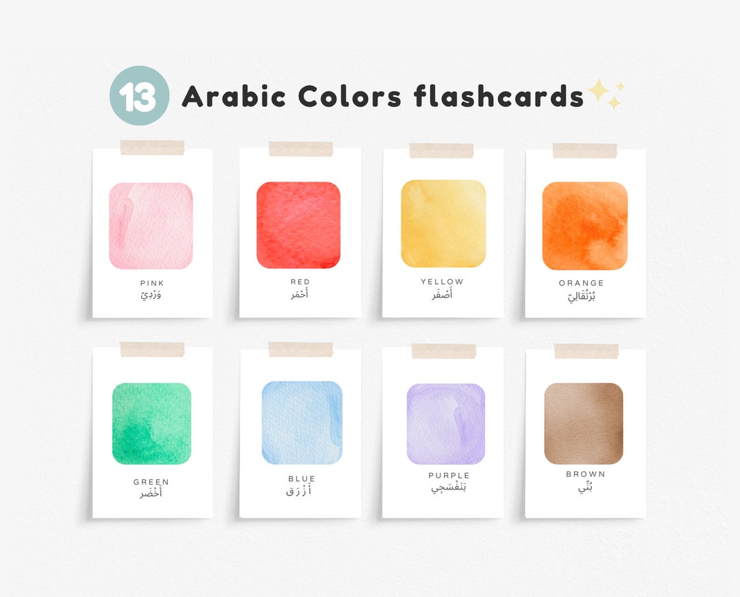 12 Arabic Color Cards, Montessori Flashcards, Pre-school Cards ...