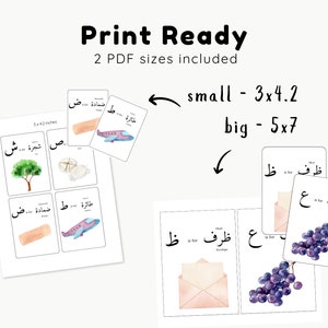 Arabic Alphabet Cards | Arabic Alphabet Learning | Arabic Letter Cards ...
