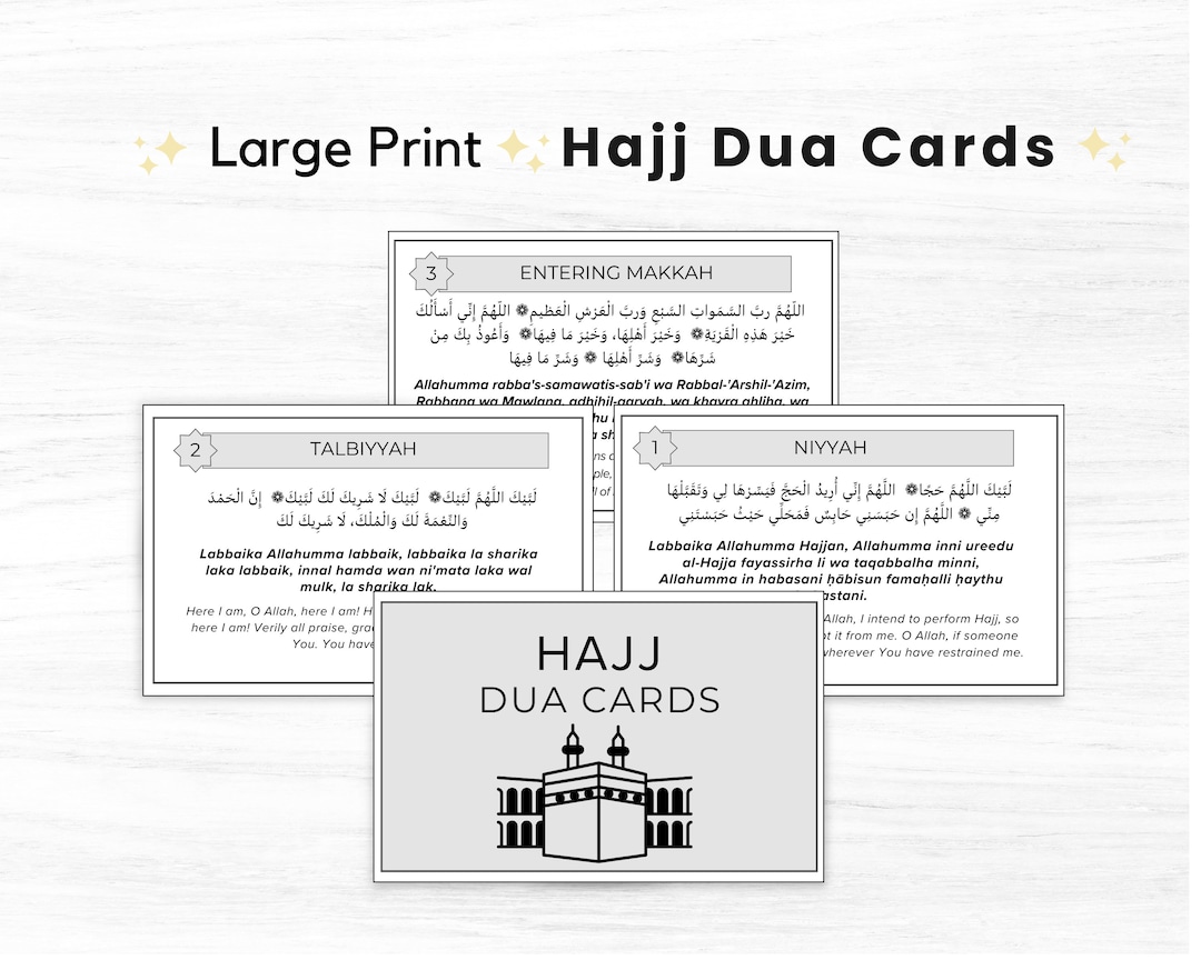 Large Print Hajj Dua Cards, Hajj Dua Cards, Hajj Duas Printable Cards ...