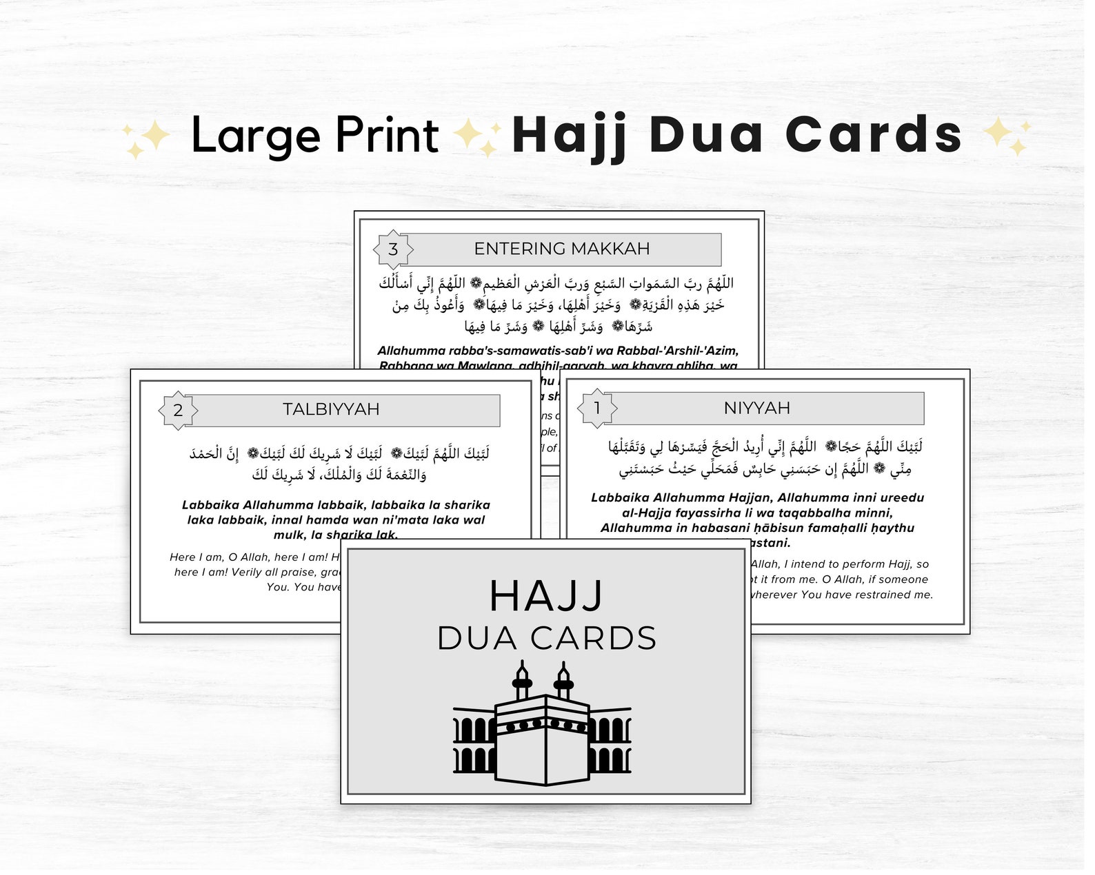 Large Print Hajj Dua Flashcards, Islamic Prayer Cards (PDF) - Etsy