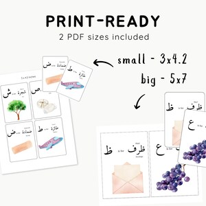 Arabic Alphabet Cards Arabic Alphabet Learning Arabic Letter Cards ...