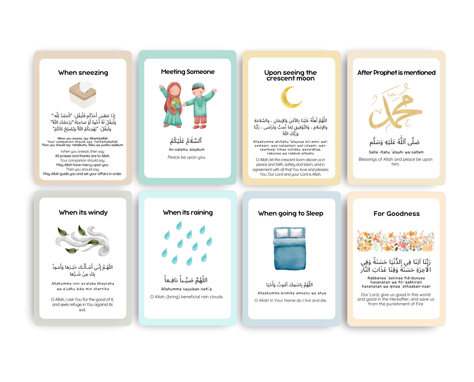 Kids Dua Cards, Islamic Kids Printables, Duas for Kids, Children Dua ...