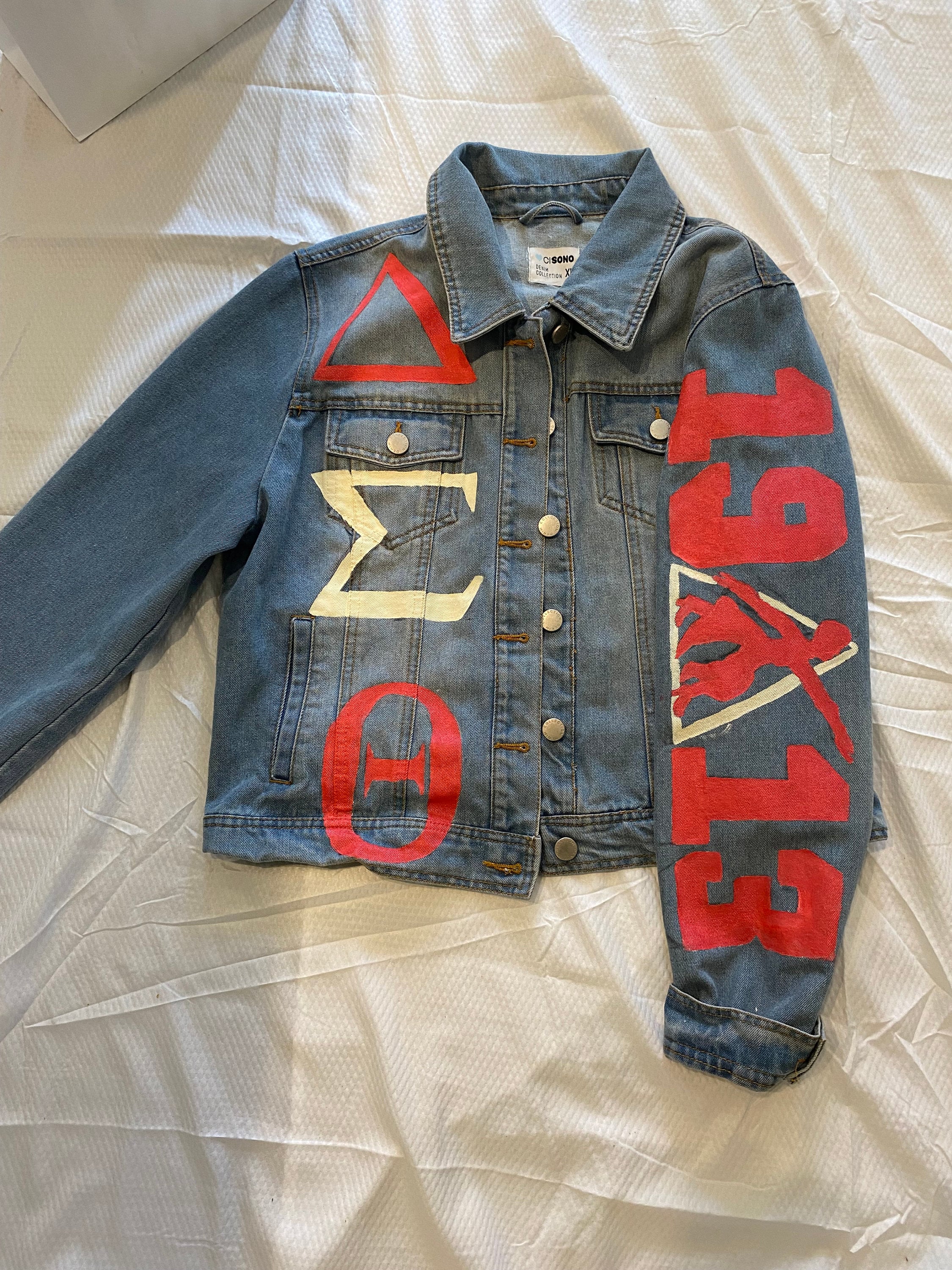 Customized Jacket - Etsy