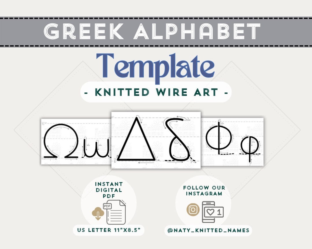 GREEK Alphabet Template - Knitted Wire Art/tricotin - DIGITAL DOWNLOAD ...