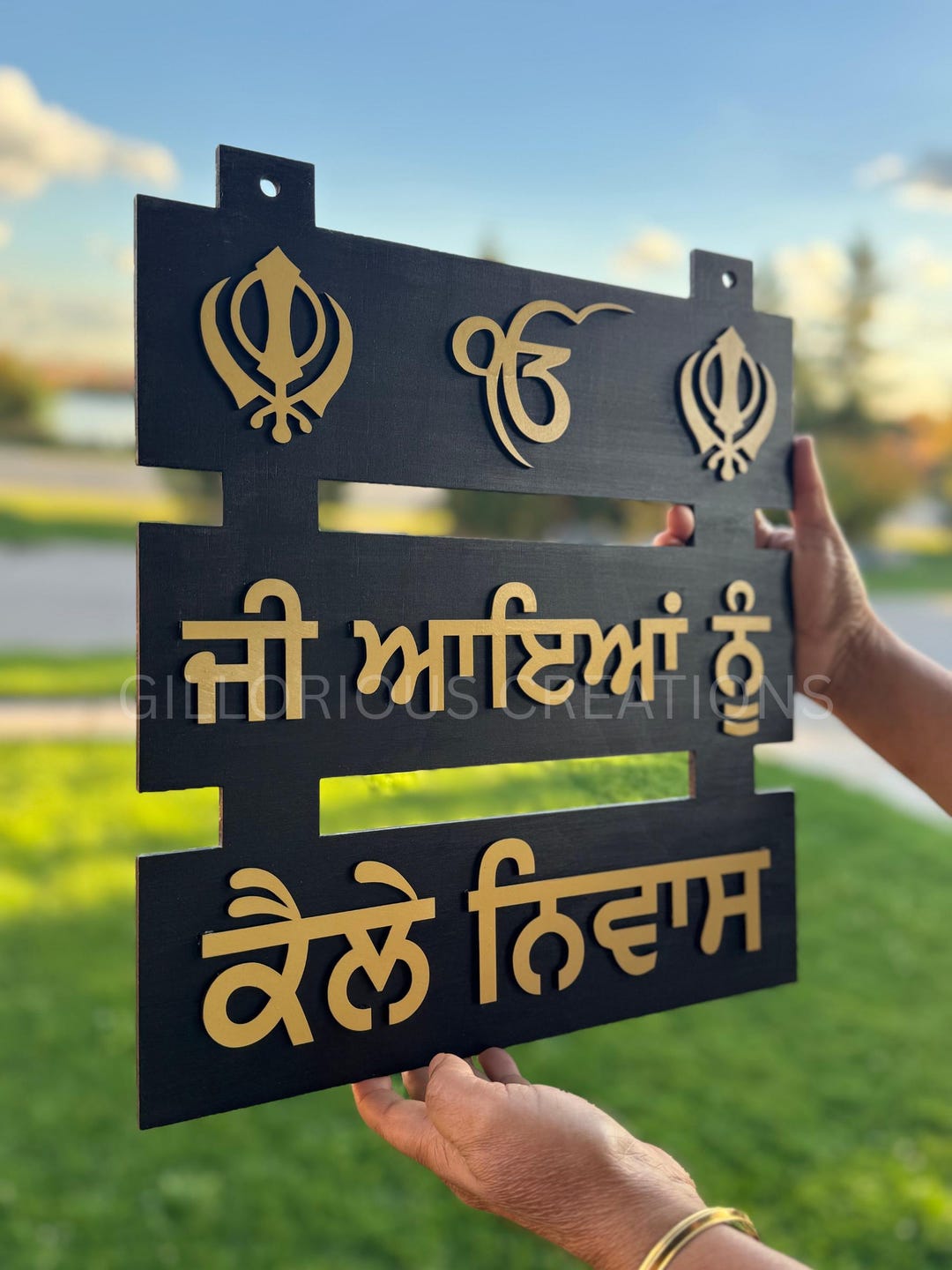 Punjabi Sikh Welcome Sign With Ik Onkar | 3D Raised Letters Wood Name ...