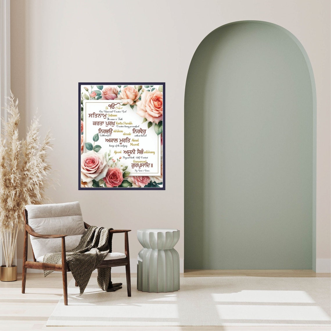 Mool Mantar Ik Onkar Sikh Home Decor,elegant Gurbani Quotes,minimalist ...