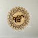 Ik Onkar Wooden Mandala Wall Art | Sikh Spiritual Home Decor ...