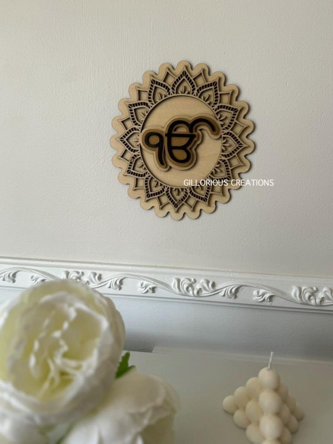 Ik Onkar Wooden Mandala Wall Art | Sikh Spiritual Home Decor ...