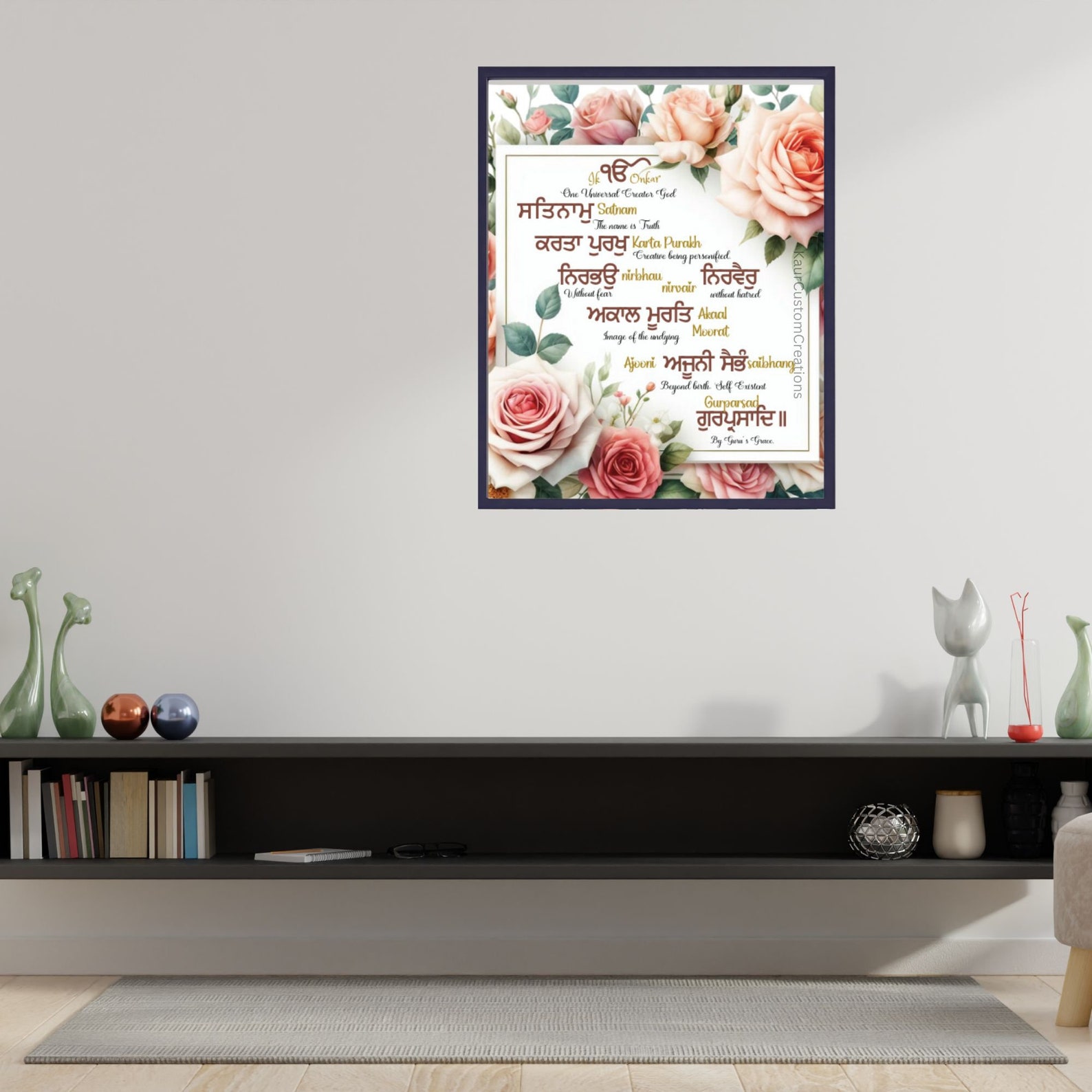 Mool Mantar Ik Onkar Sikh Home Decor,elegant Gurbani Quotes,minimalist ...