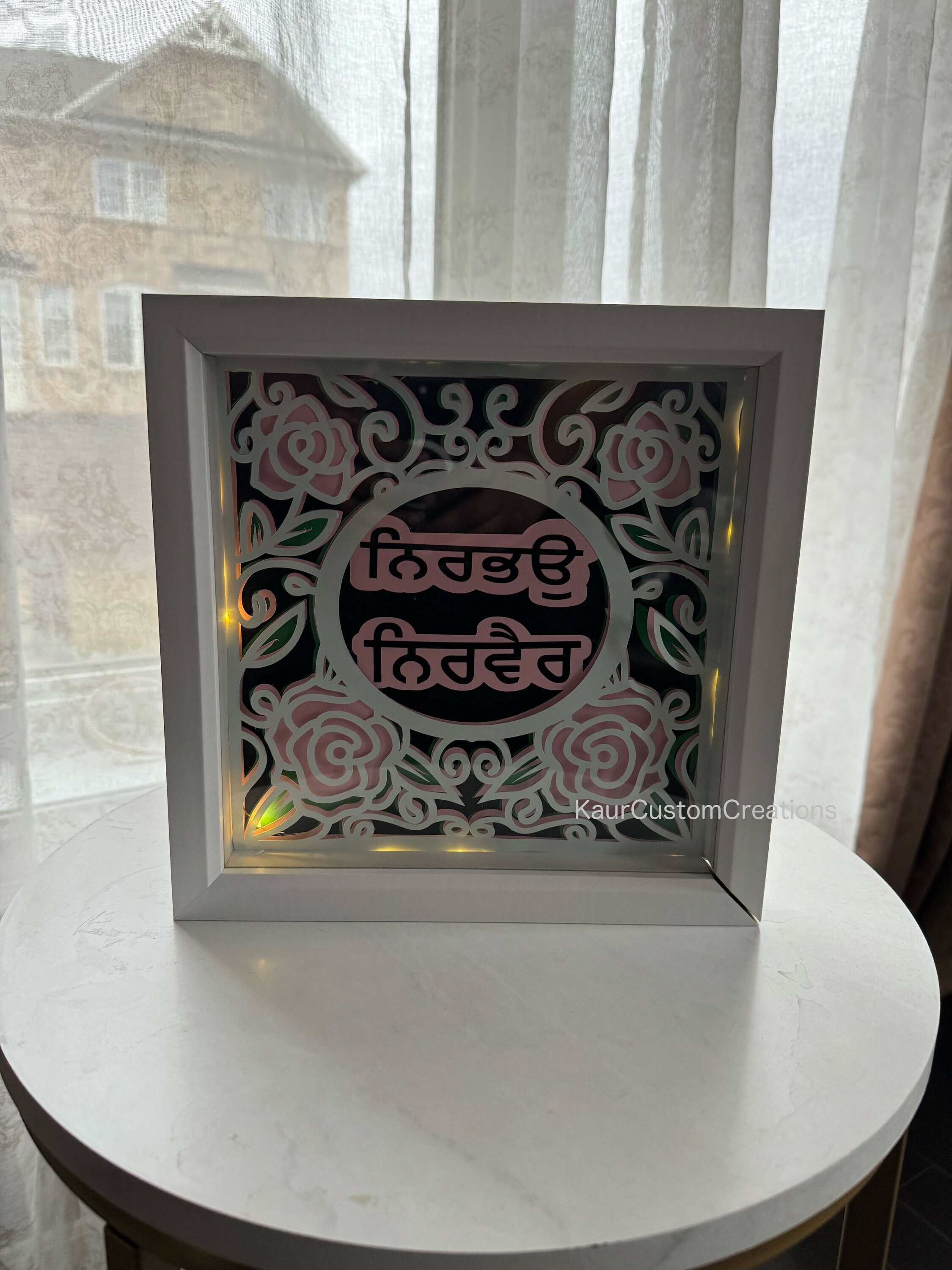 Elegent Unique Nirbhau Nirvair Gurbani 3d Shadowbox,8x8,minimalist ...