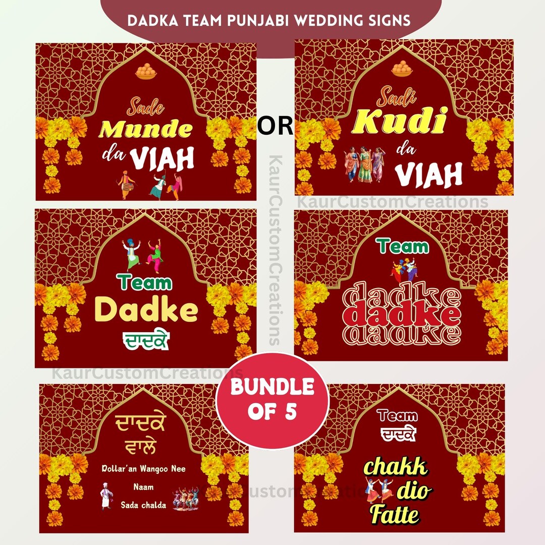 Vibrant Dadka Team Punjabi Sikh Wedding Sign,traditional Jago,sangeet ...